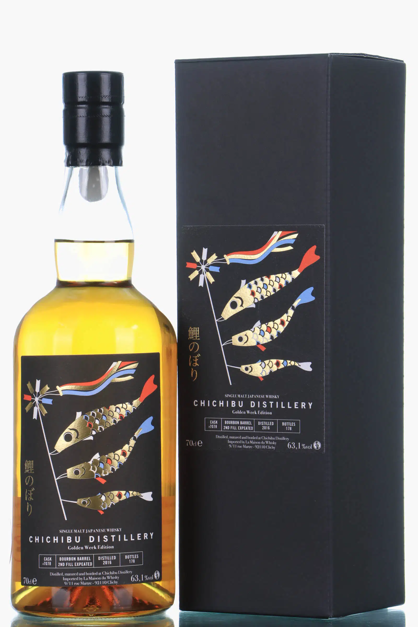 Chichibu 7 Years Old 2016 Whisky | Just Whisky Auction
