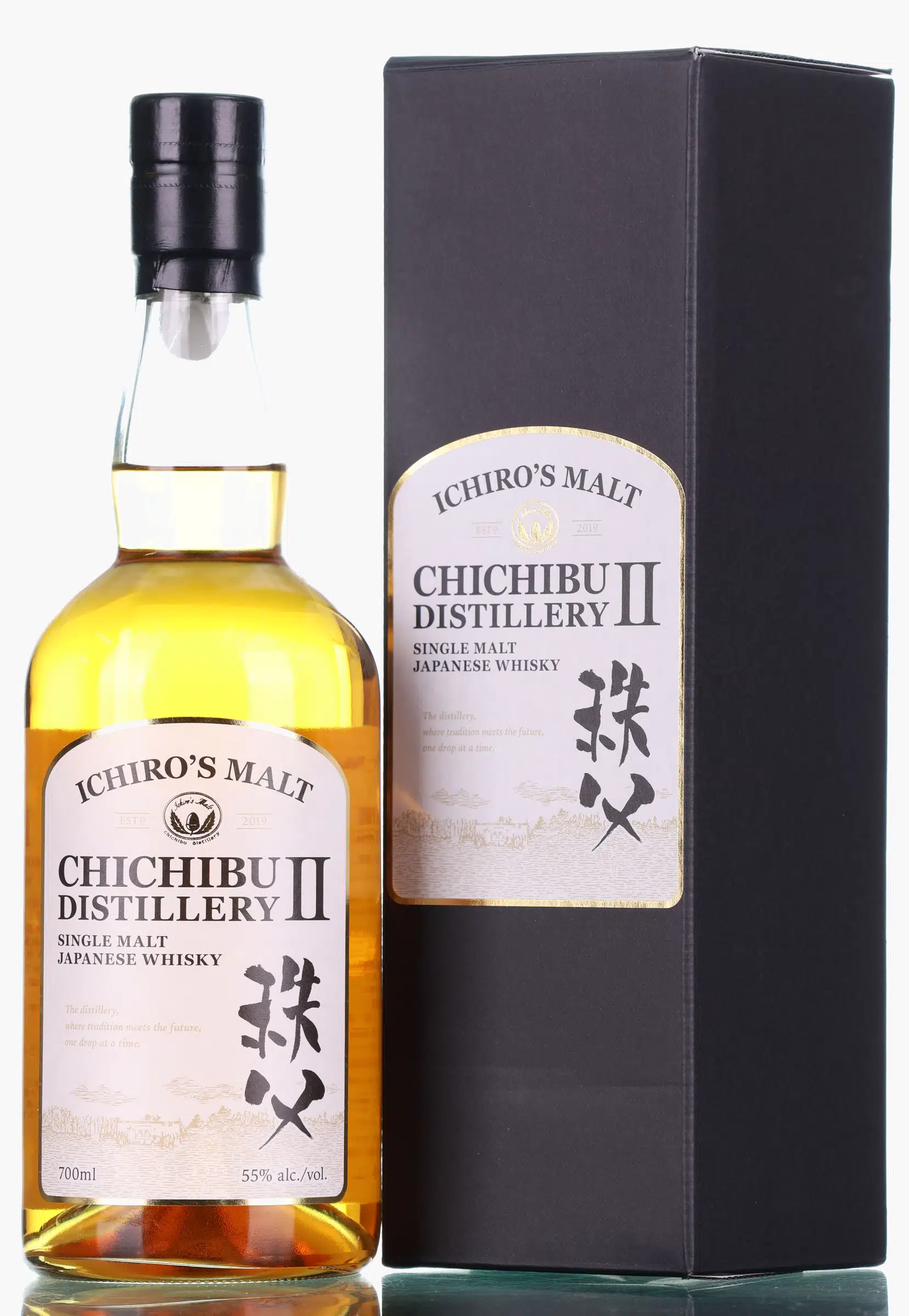 Chichibu Distillery II Whisky | Just Whisky Auction