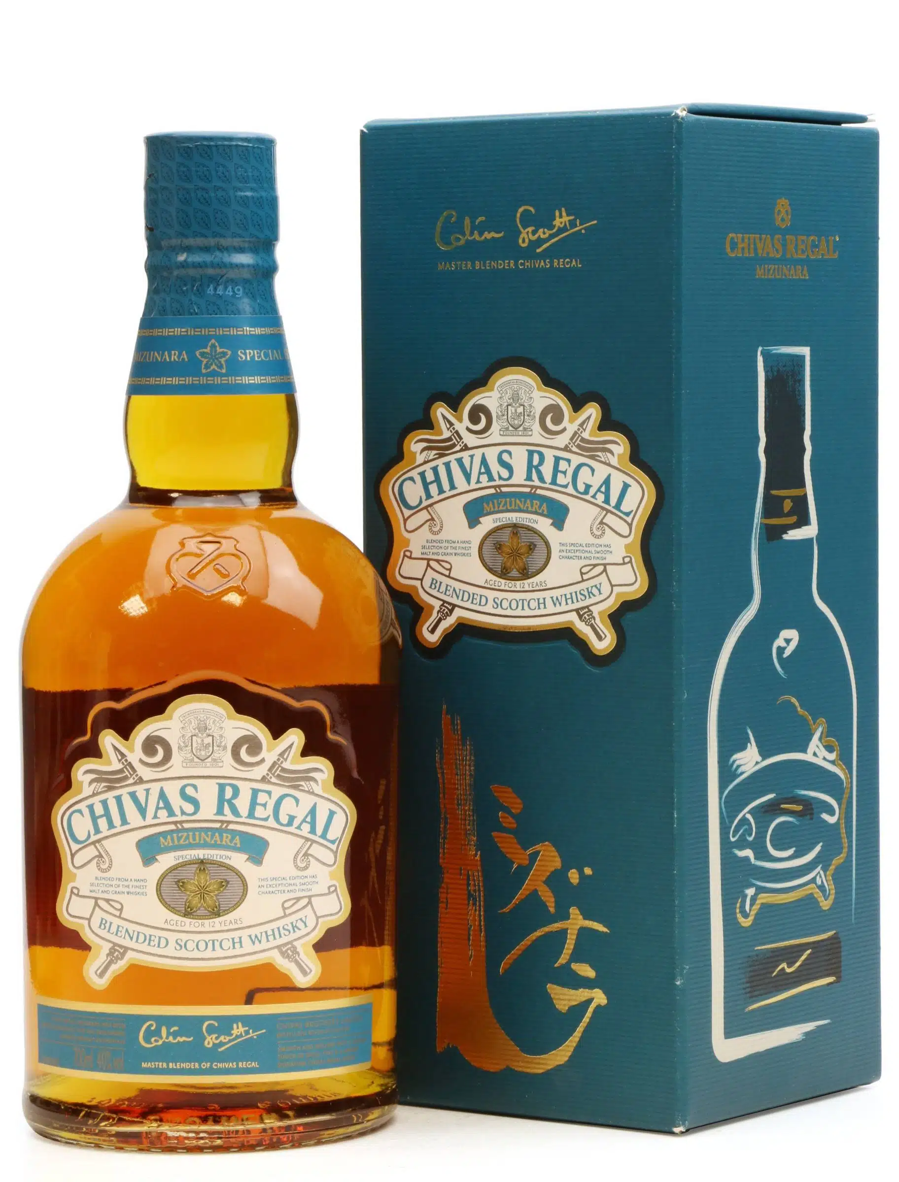 Chivas Regal 12 Years Old Whisky | Just Whisky Auction