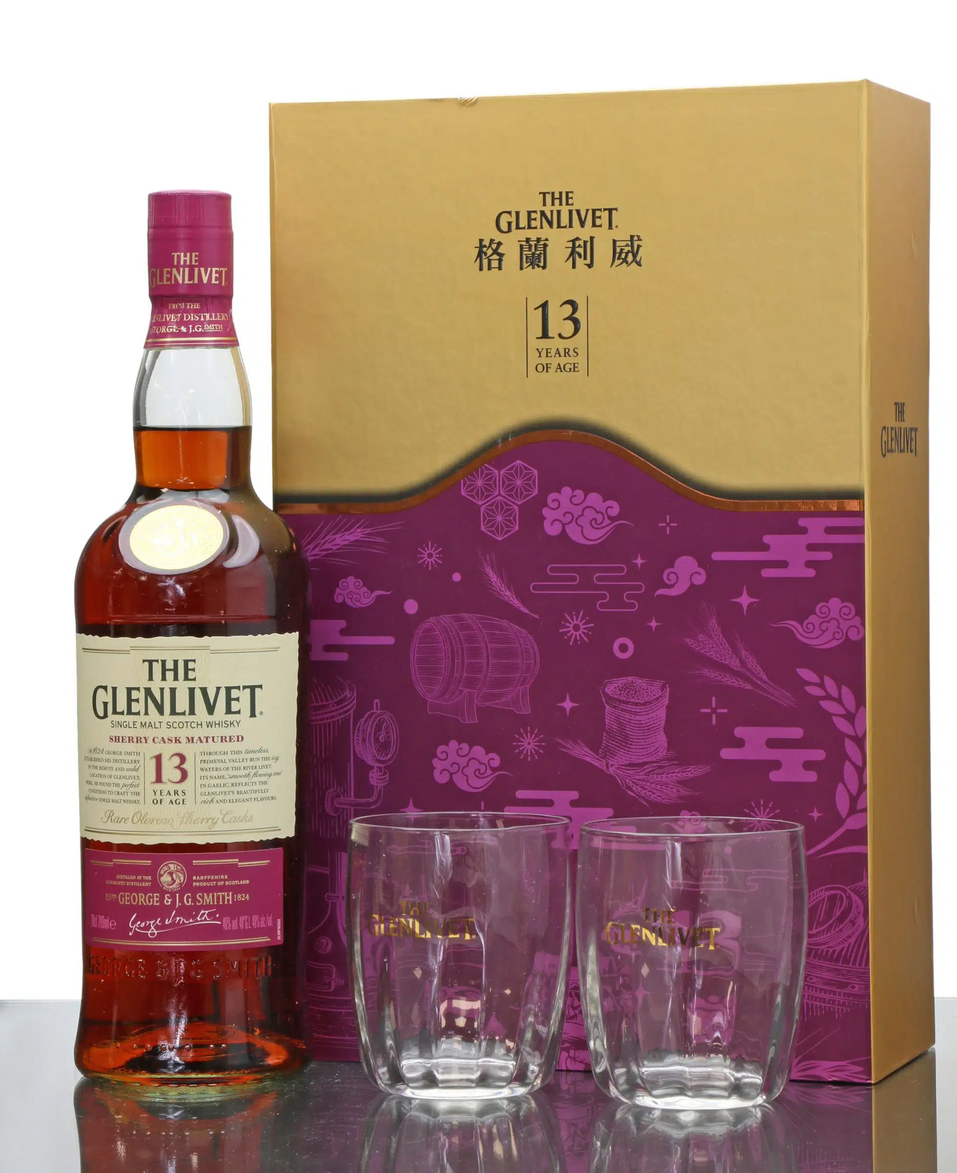 Glenlivet 13 Years Old Whisky | Just Whisky Auction