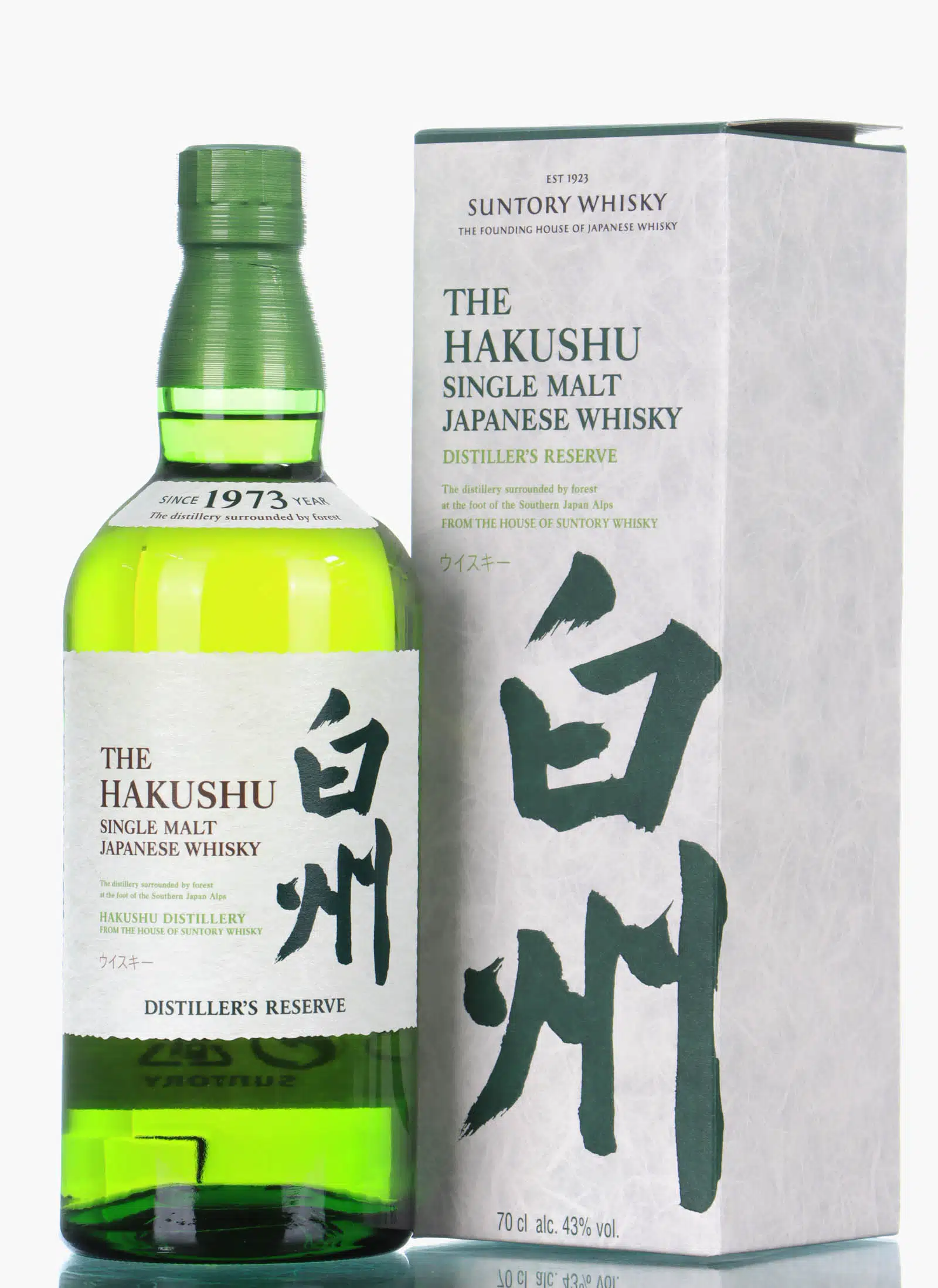 Hakushu Distiller's Reserve Whisky | Just Whisky Auction