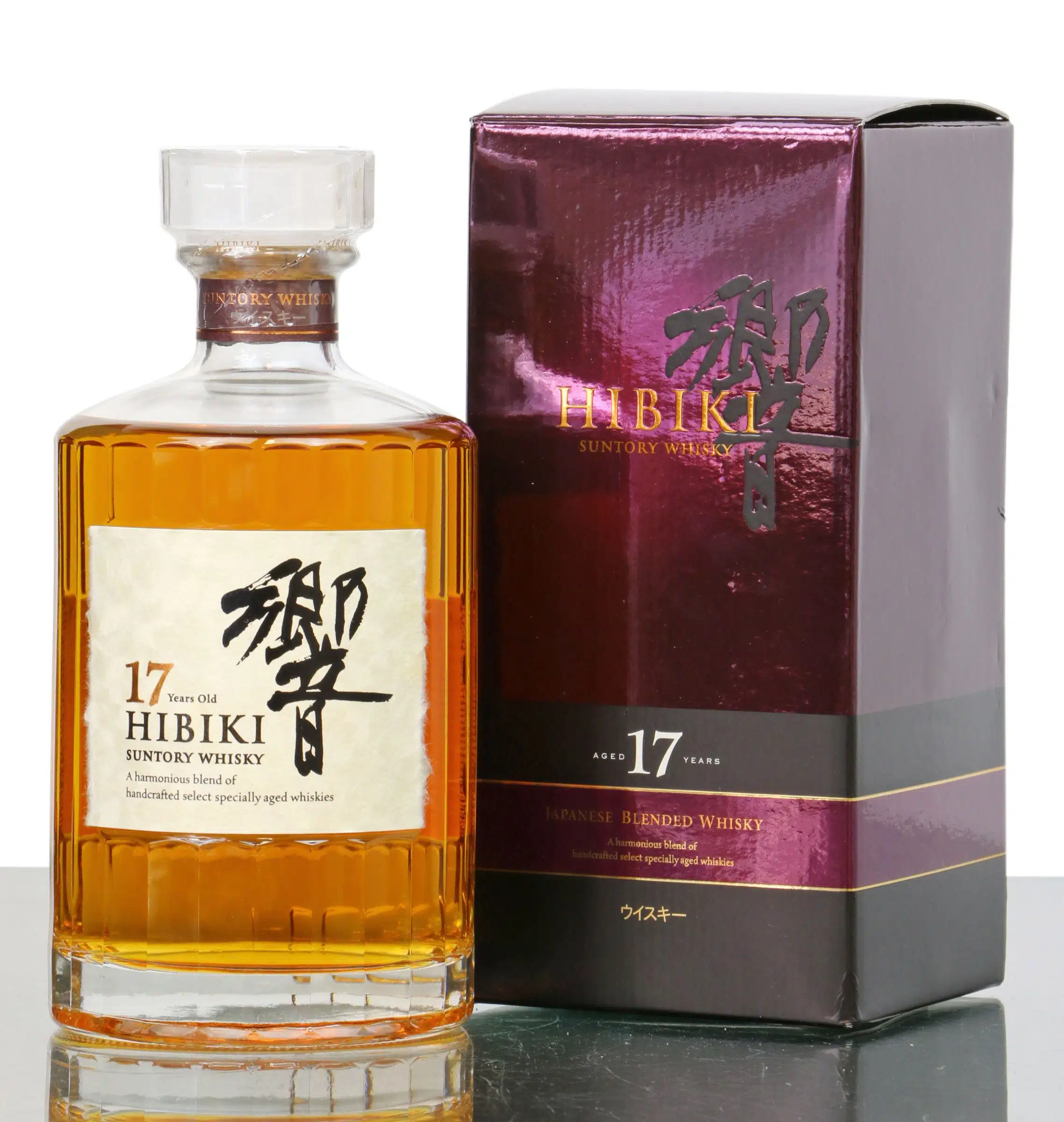 Hibiki 17 Years Old Whisky | Just Whisky Auction