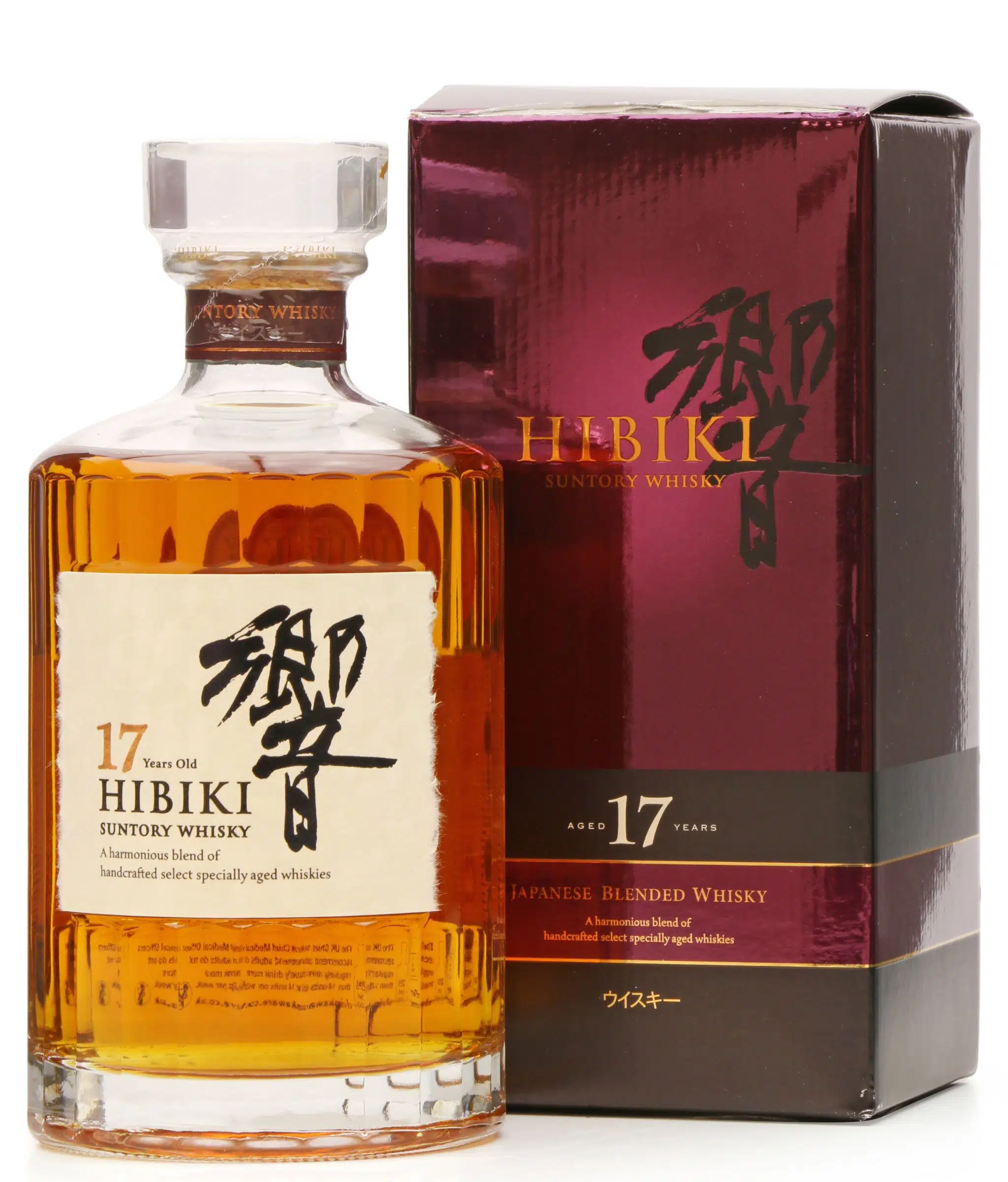 Hibiki 17 Years Old Whisky | Just Whisky Auction