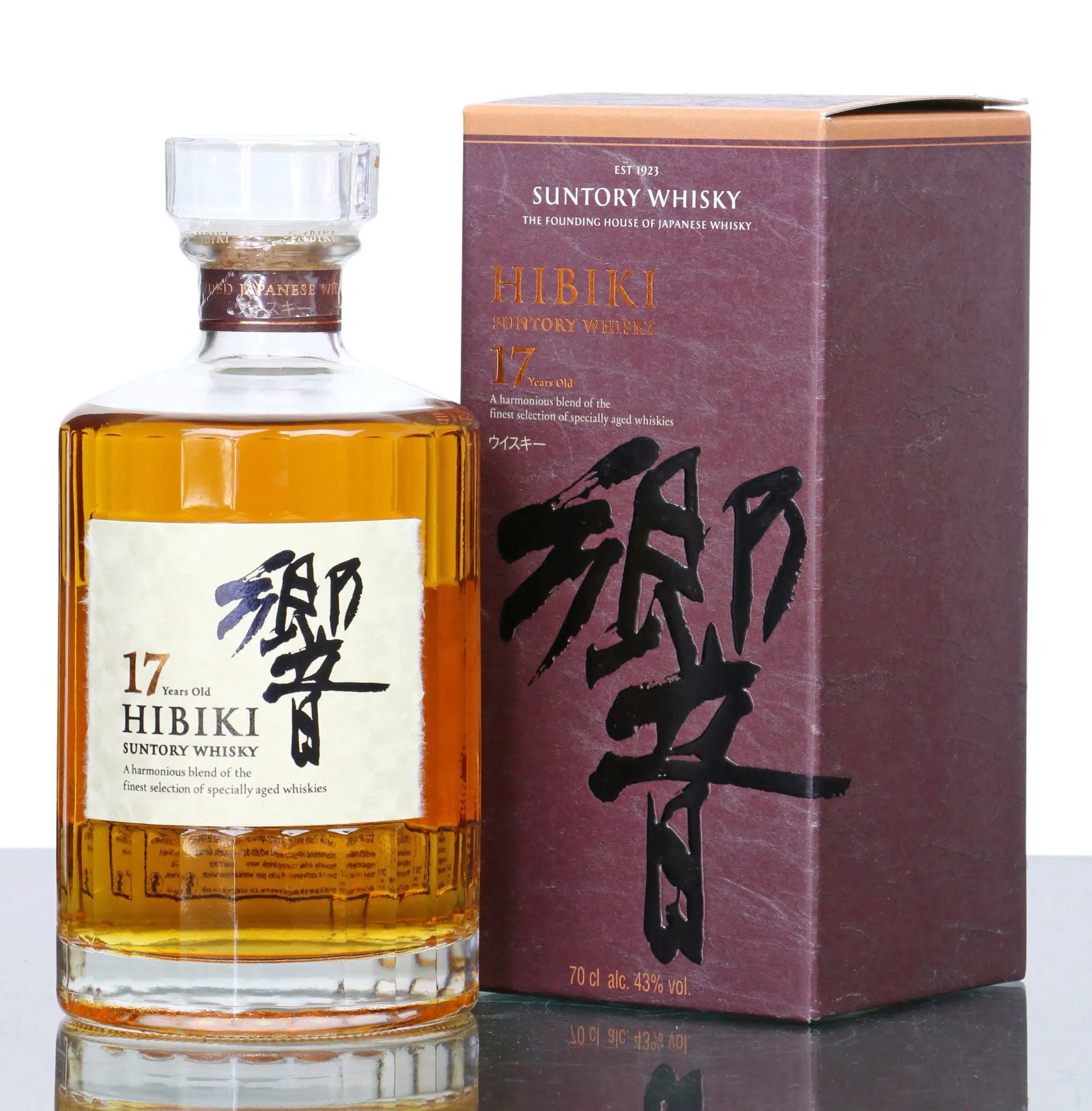 Hibiki 17 Years Old Whisky | Just Whisky Auction