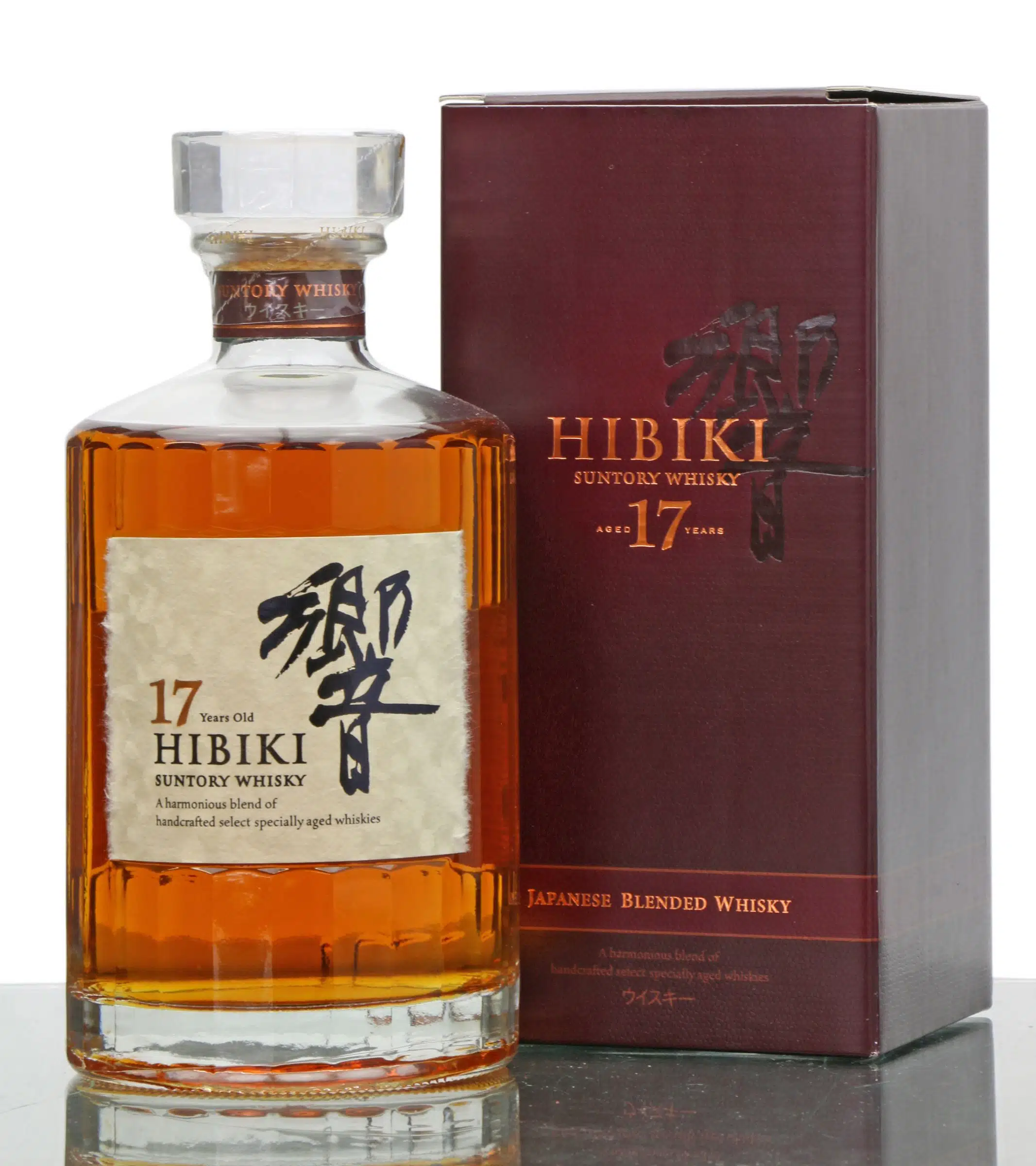 Hibiki 17 Years Old Whisky | Just Whisky Auction