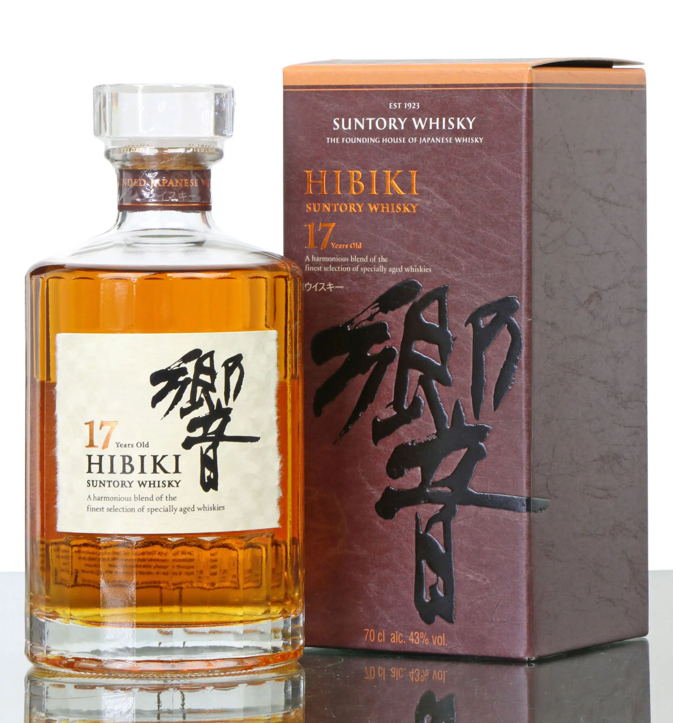 Hibiki 17 Years Old Whisky | Just Whisky Auction