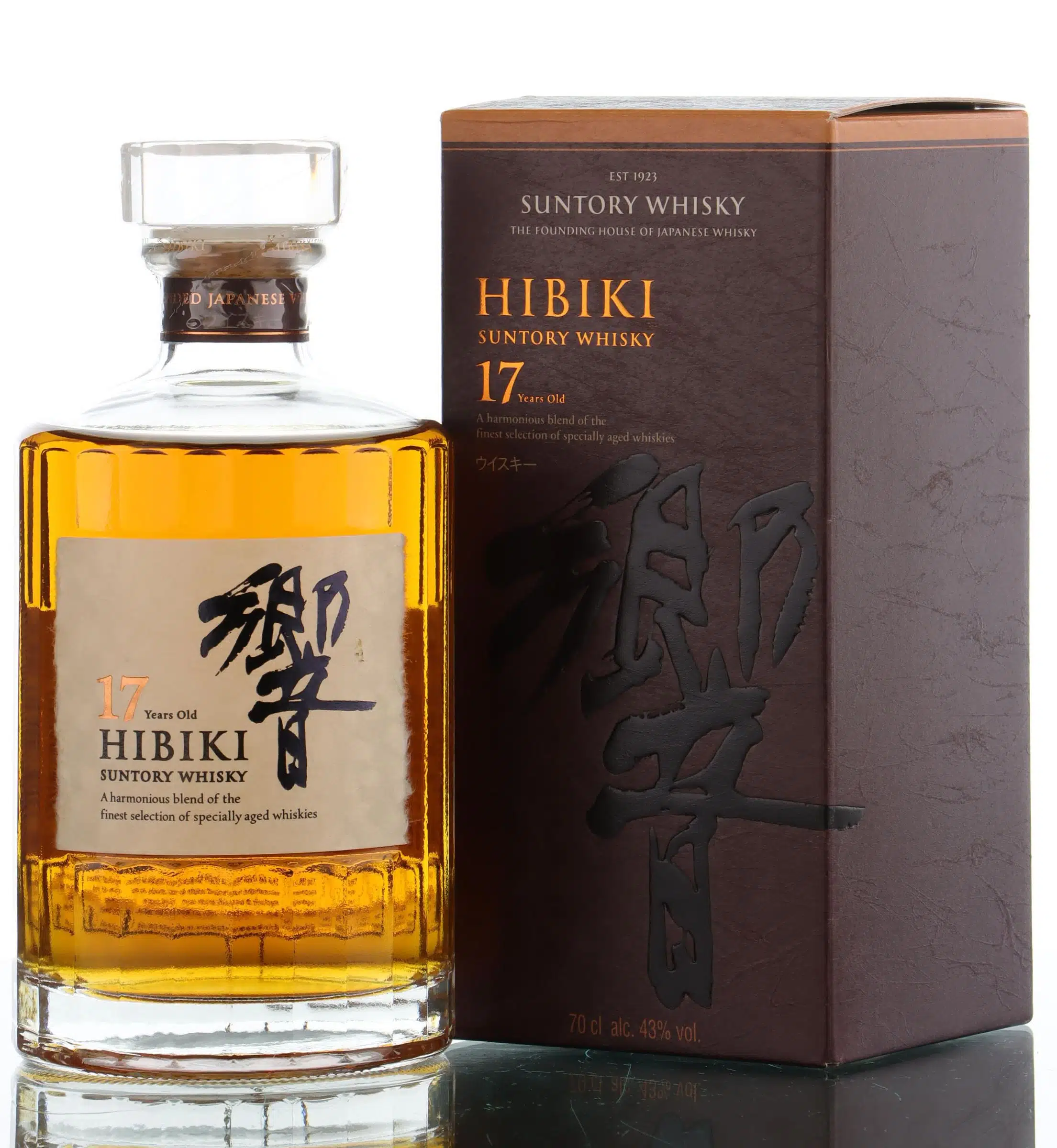 Hibiki 17 Years Old Whisky | Just Whisky Auction