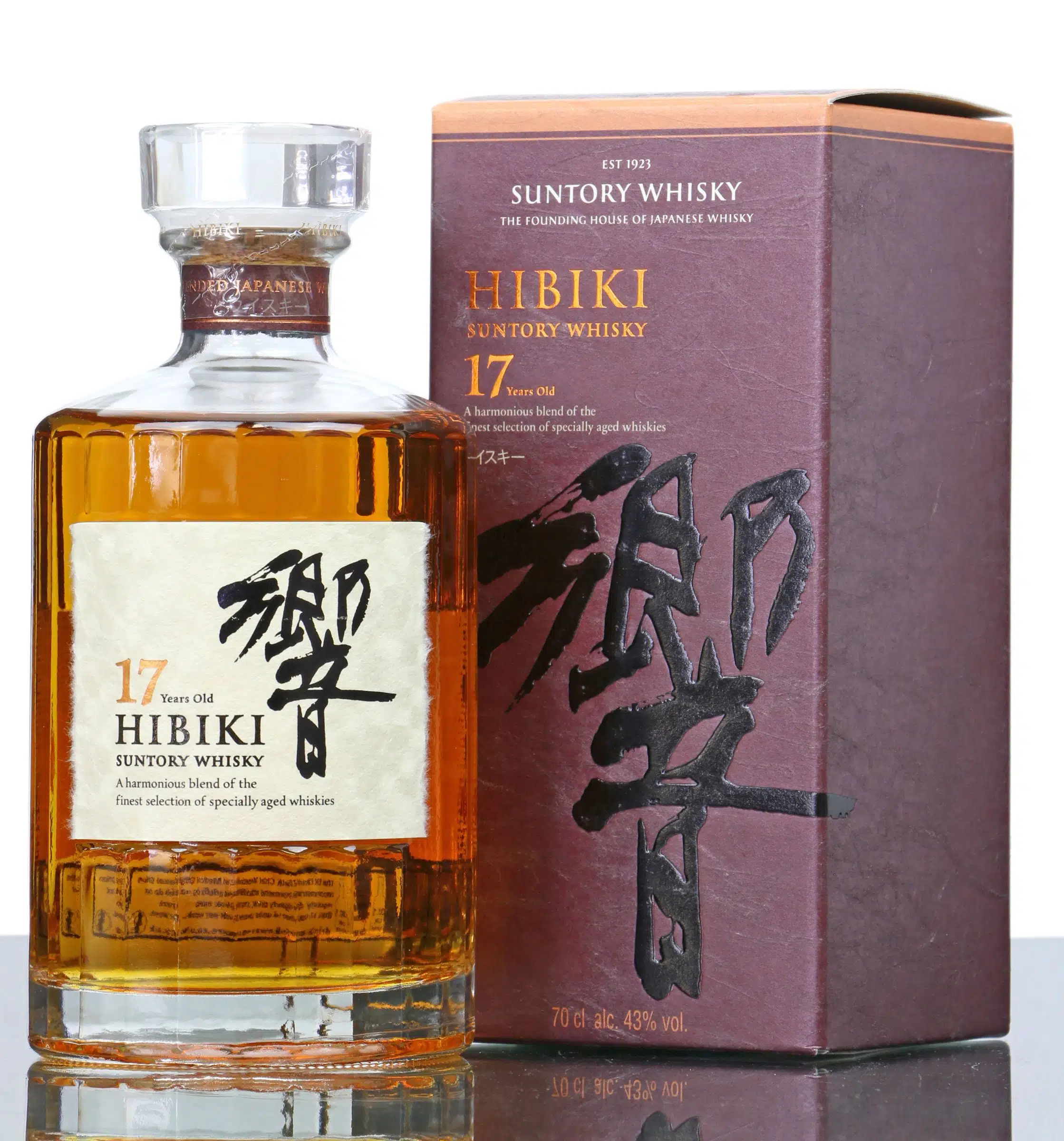 Hibiki 17 Years Old Whisky | Just Whisky Auction