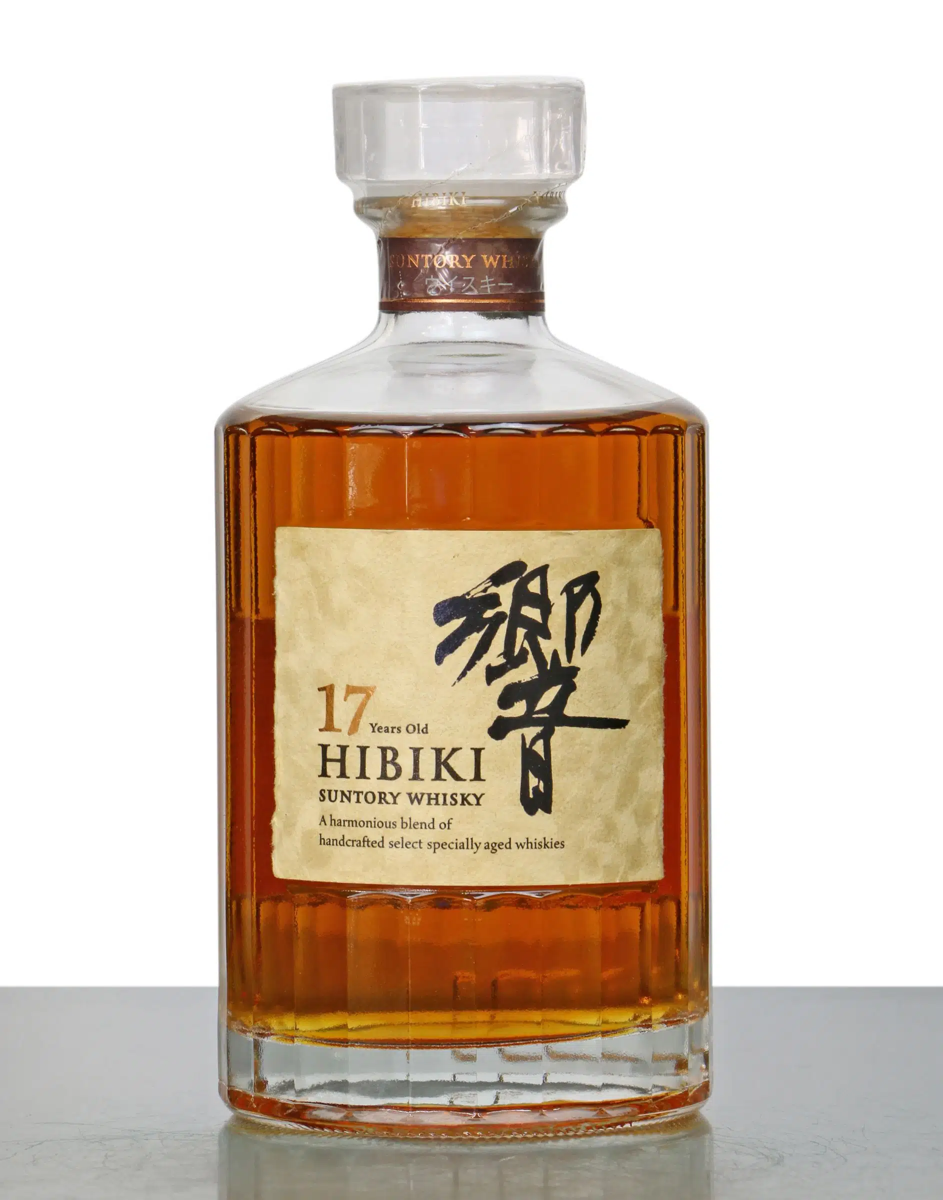 Hibiki 17 Years Old Whisky | Just Whisky Auction