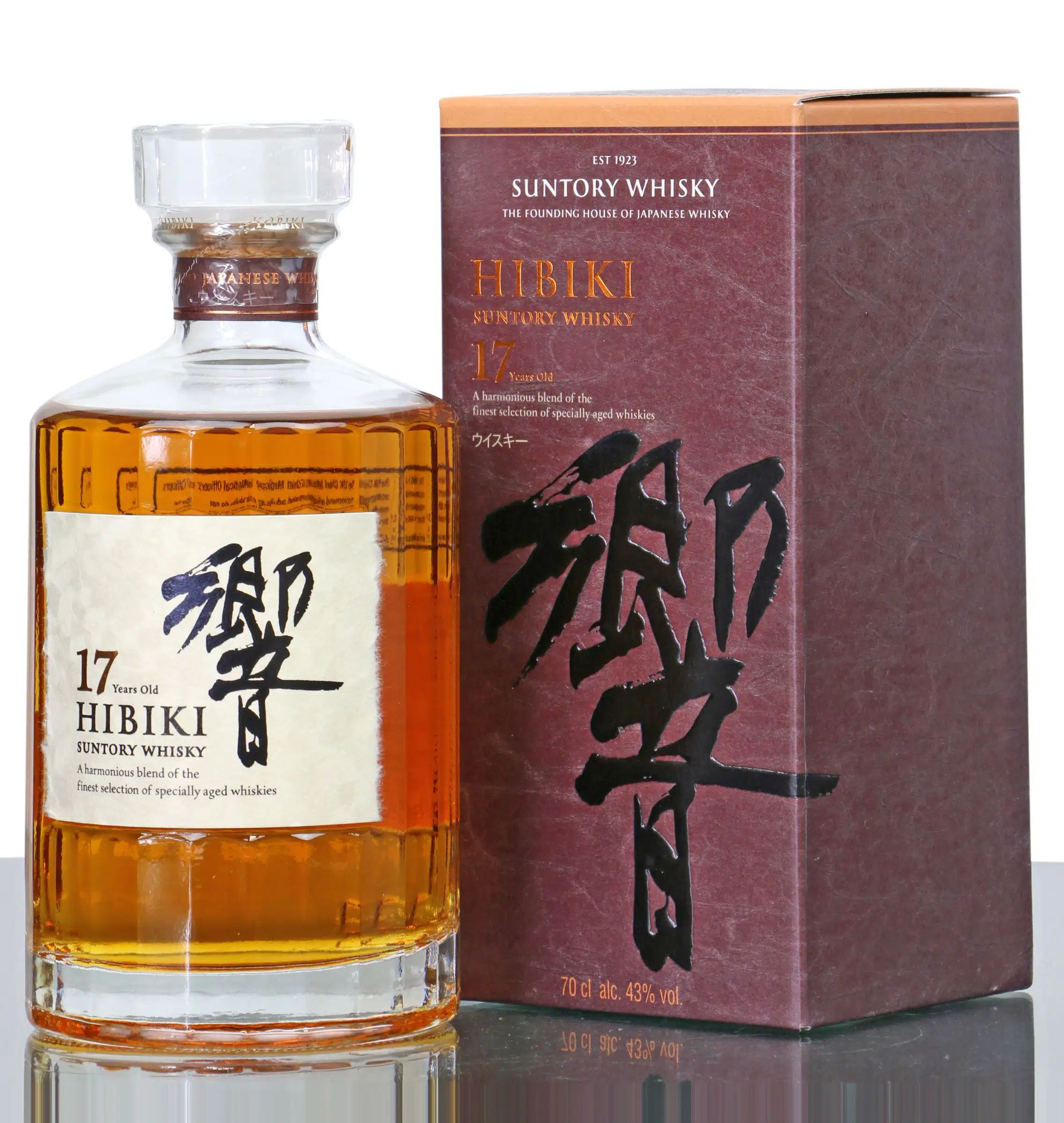 Hibiki 17 Years Old Whisky | Just Whisky Auction