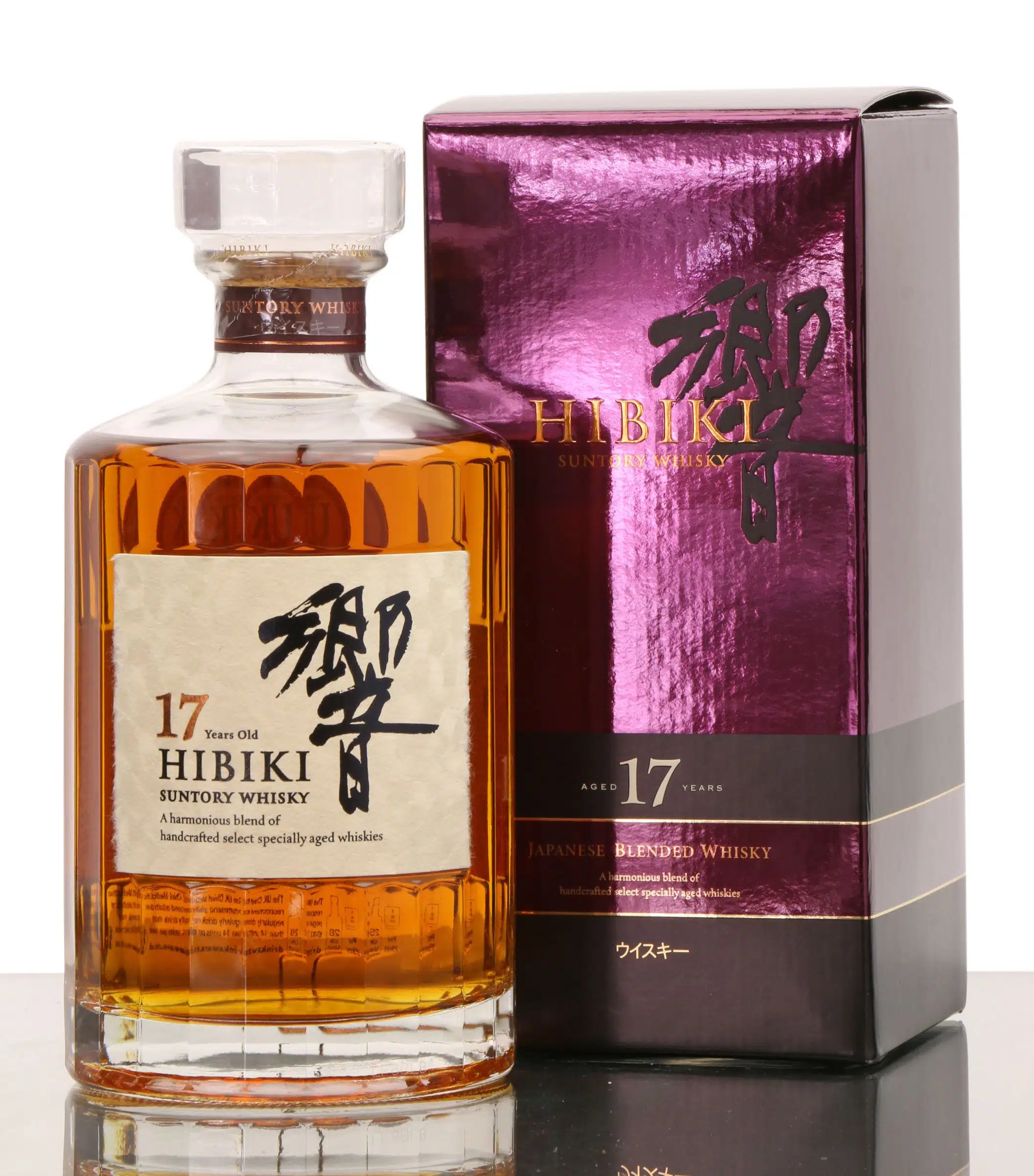 Hibiki 17 Years Old Whisky | Just Whisky Auction
