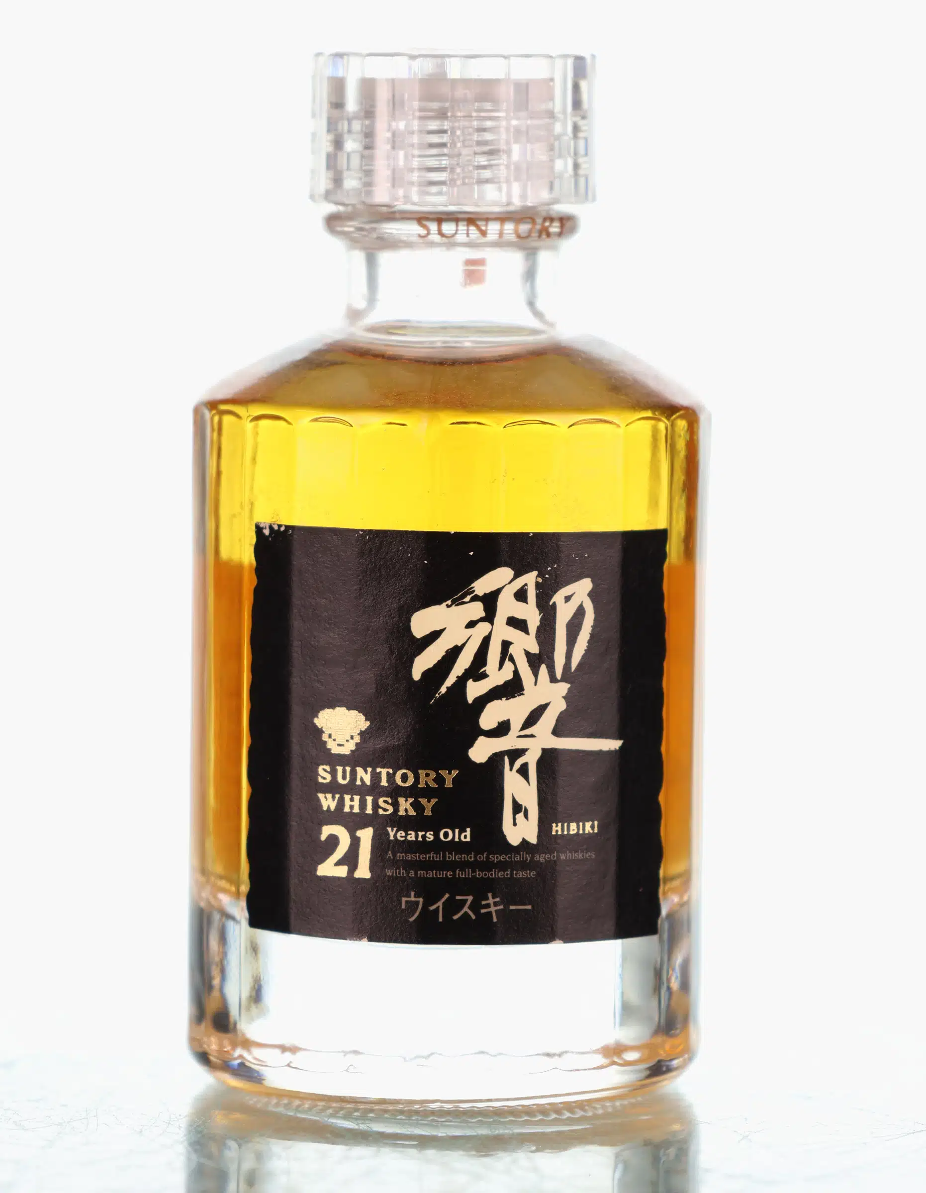 Hibiki 21 Years Old Whisky | Just Whisky Auction