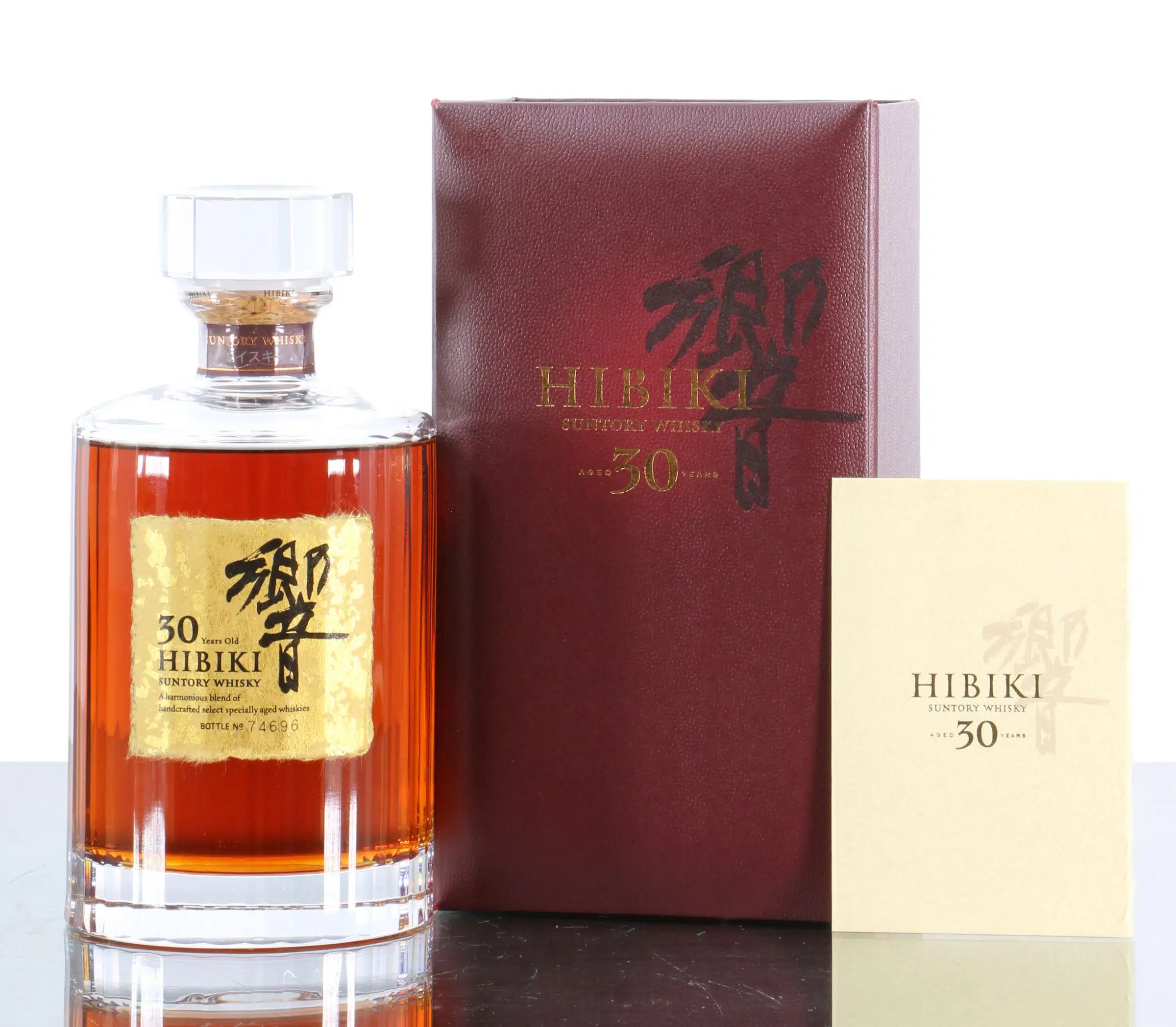 Hibiki 30 Years Old Whisky | Just Whisky Auction