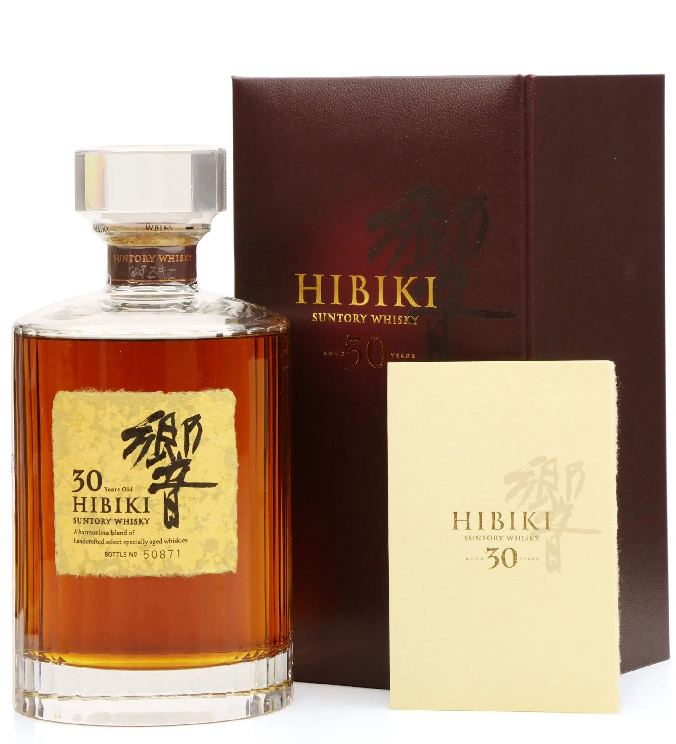 Hibiki 30 Years Old Whisky | Just Whisky Auction