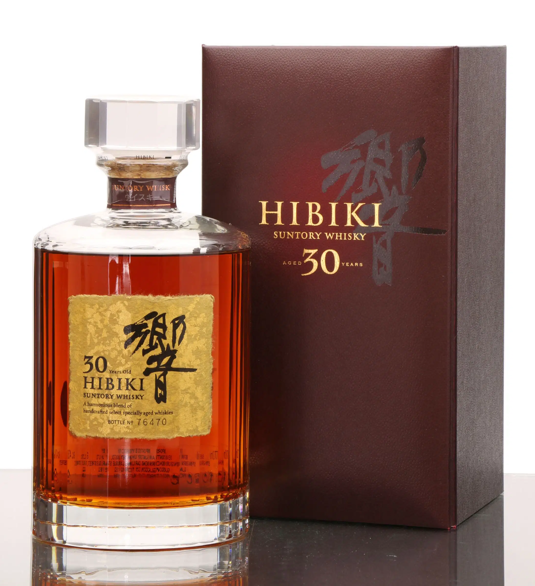 Hibiki 30 Years Old Whisky | Just Whisky Auction