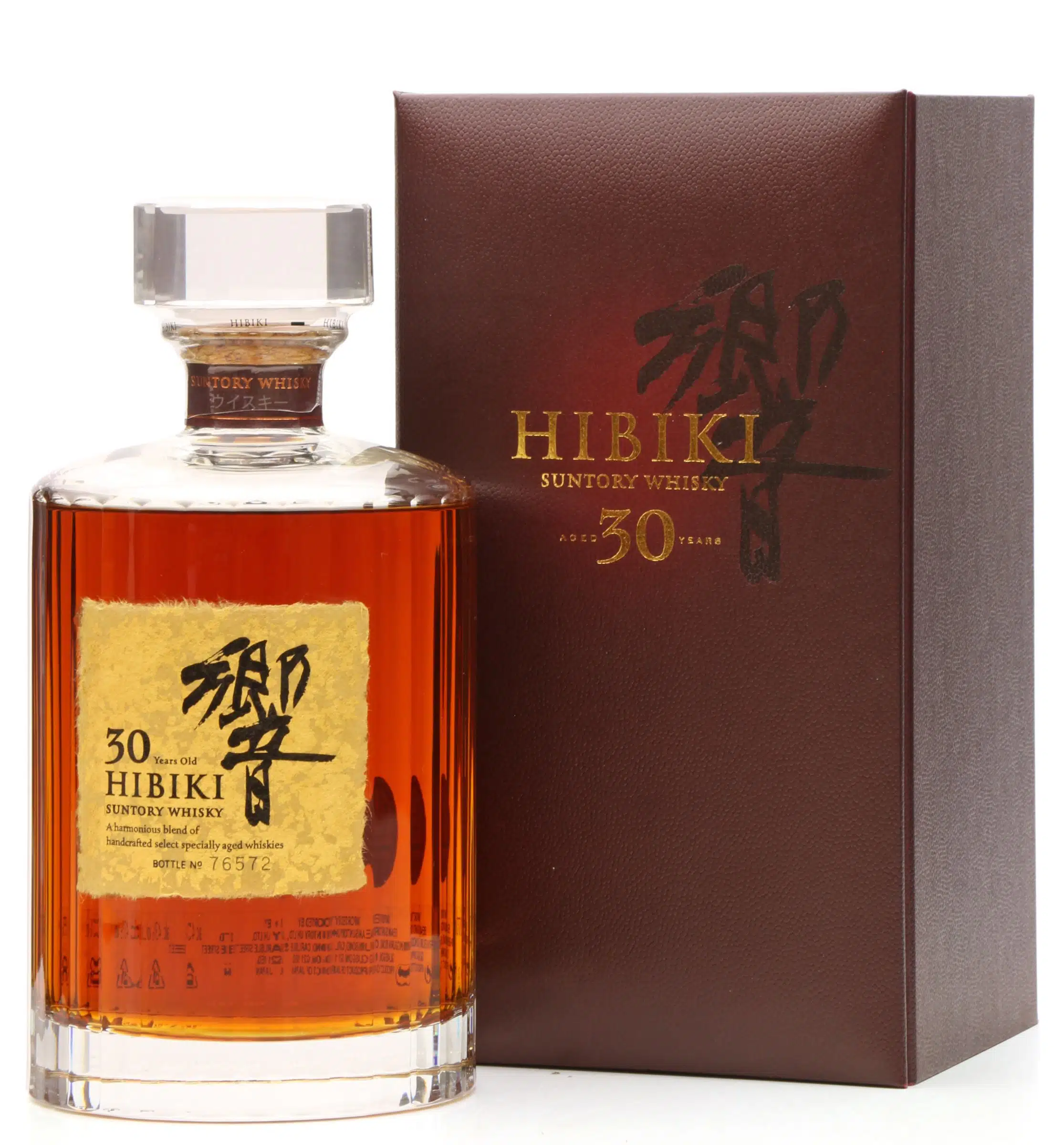 Hibiki 30 Years Old Whisky | Just Whisky Auction