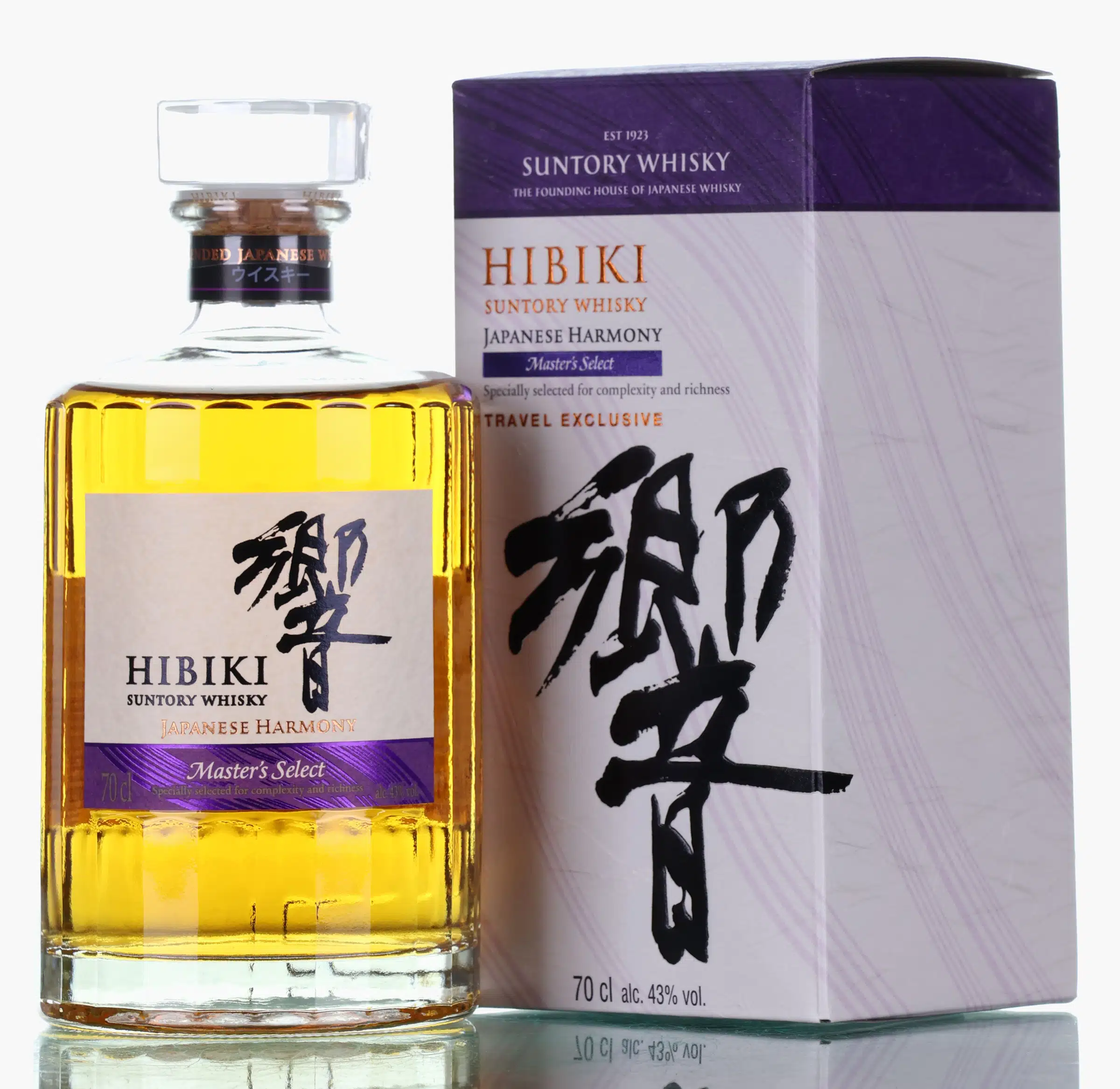 Hibiki Japanese Harmony Whisky | Just Whisky Auction
