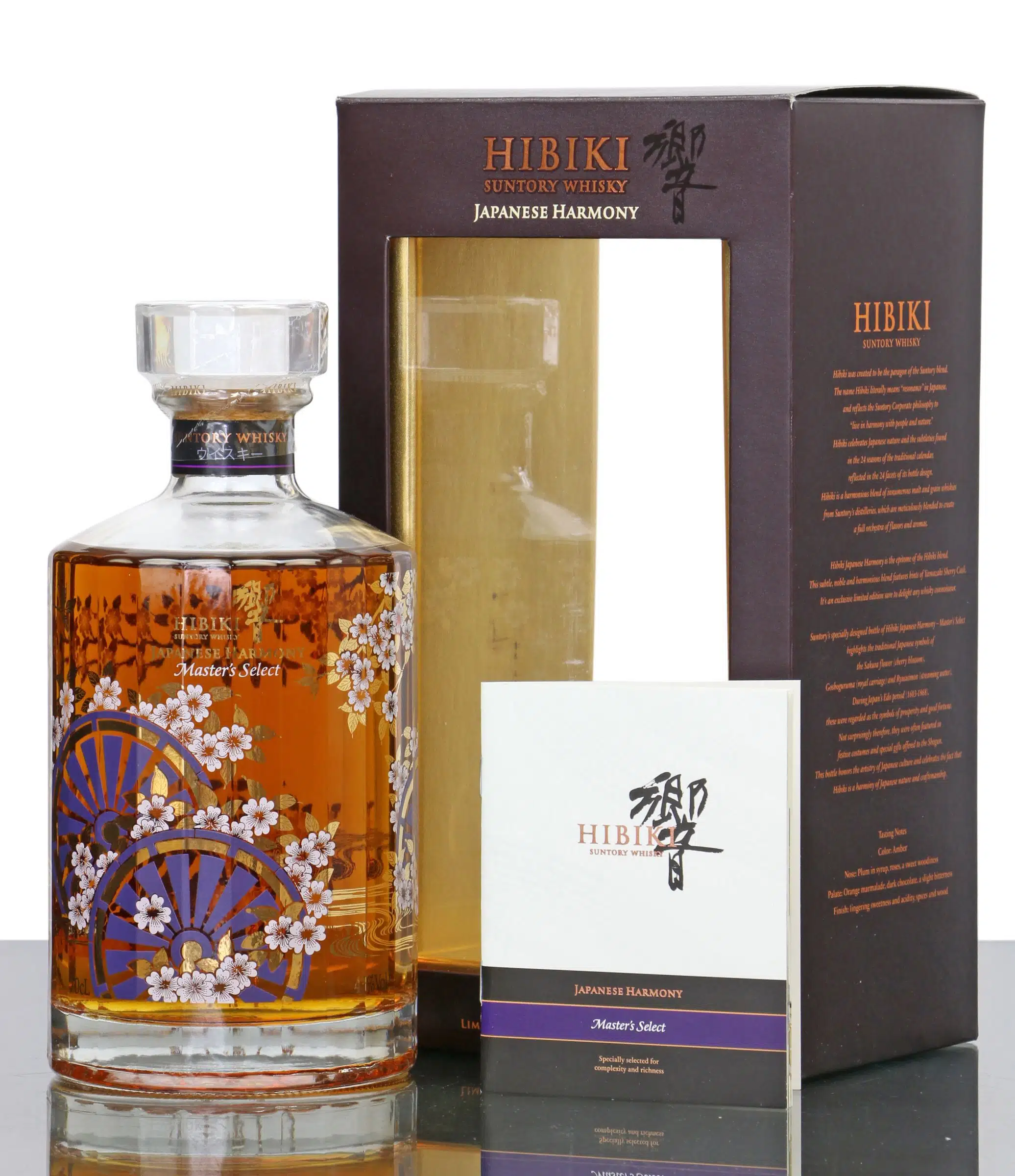 Hibiki Japanese Harmony Whisky | Just Whisky Auction