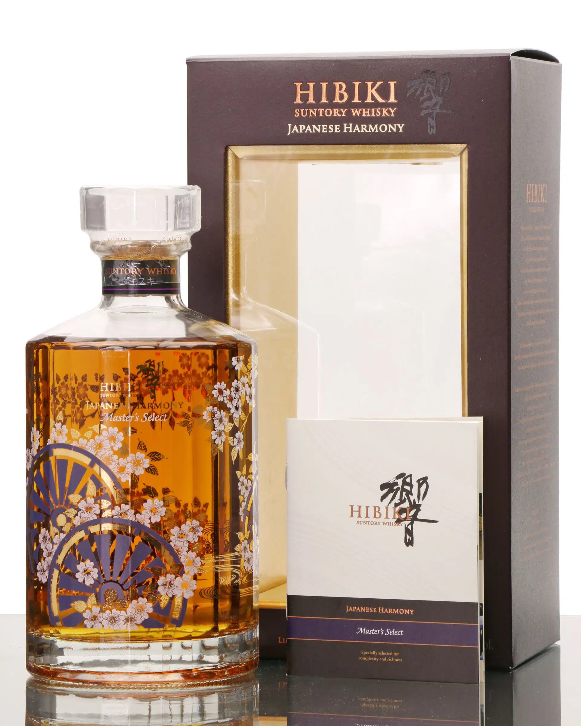 Hibiki Japanese Harmony Whisky | Just Whisky Auction