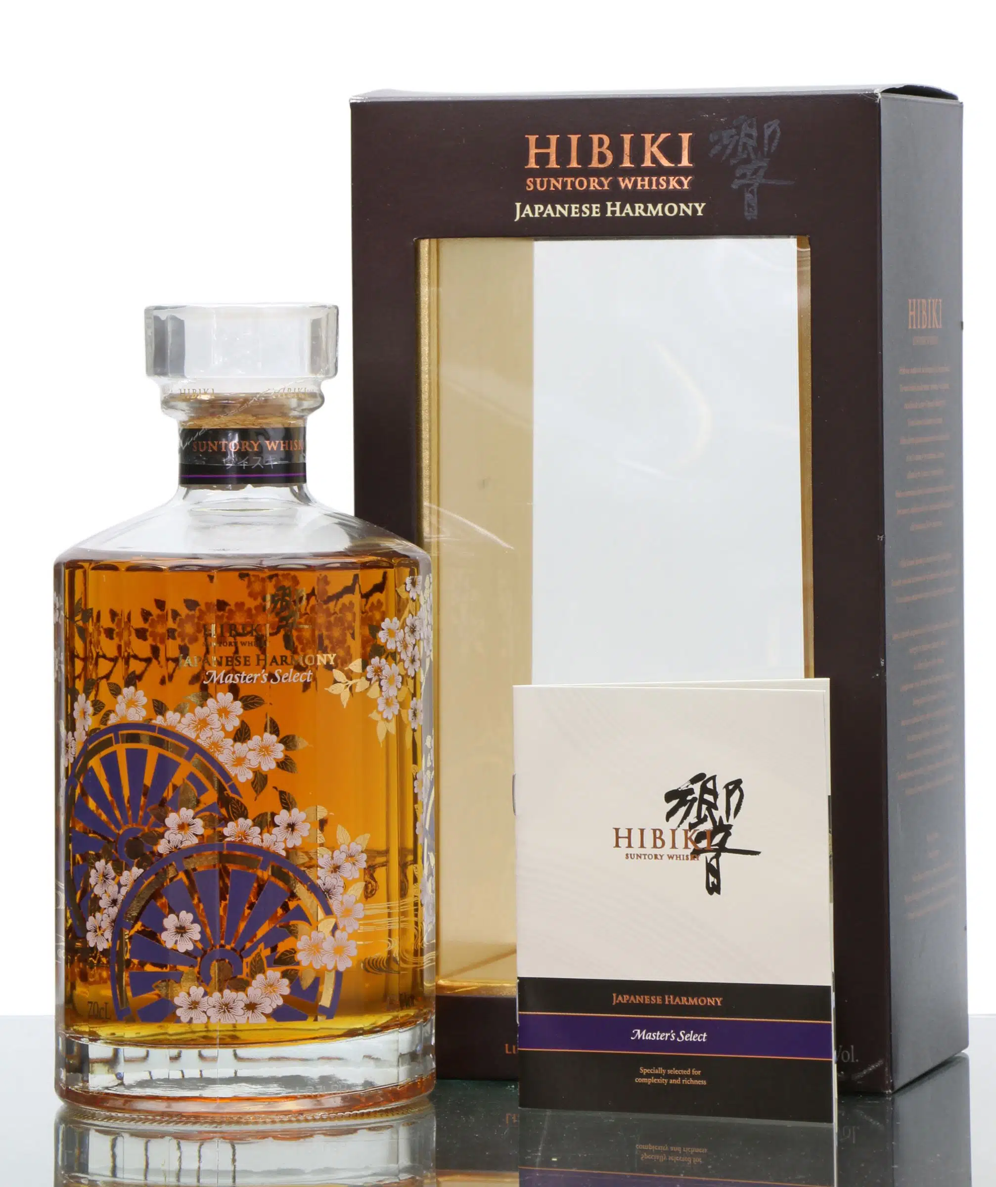 Hibiki Japanese Harmony Whisky | Just Whisky Auction