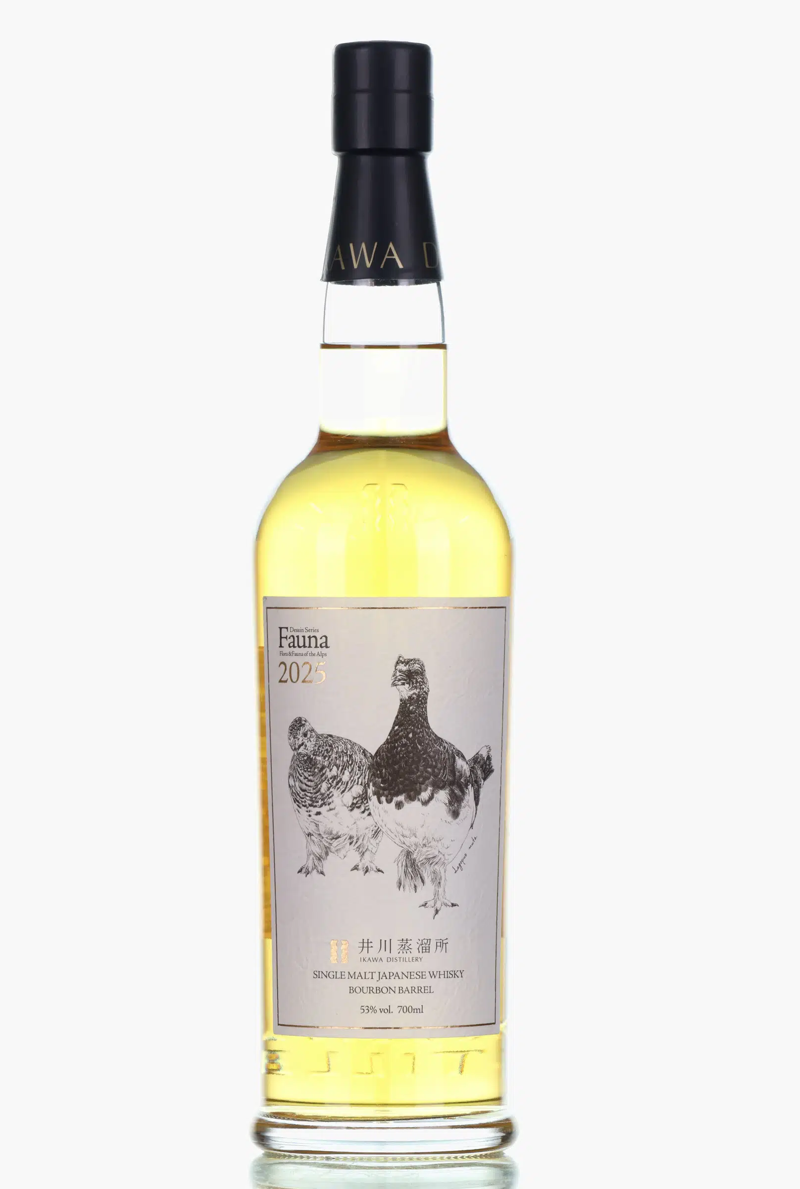 Ikawa Japanese Single Malt Whisky | Just Whisky Auction