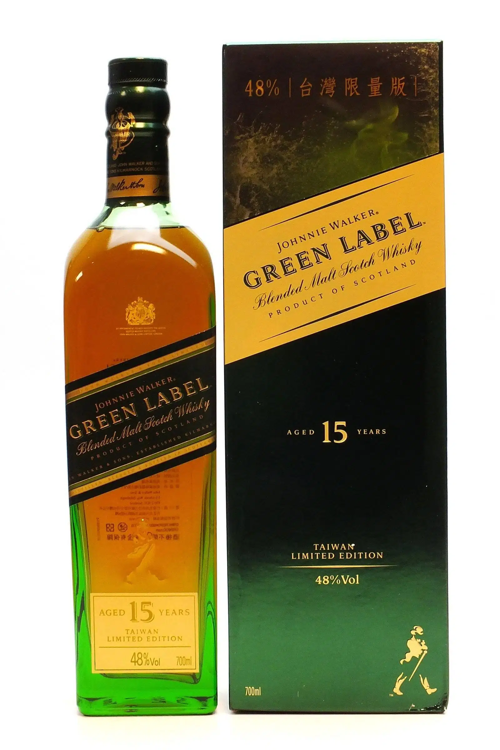 Johnnie Walker Green Label Whisky | Just Whisky Auction