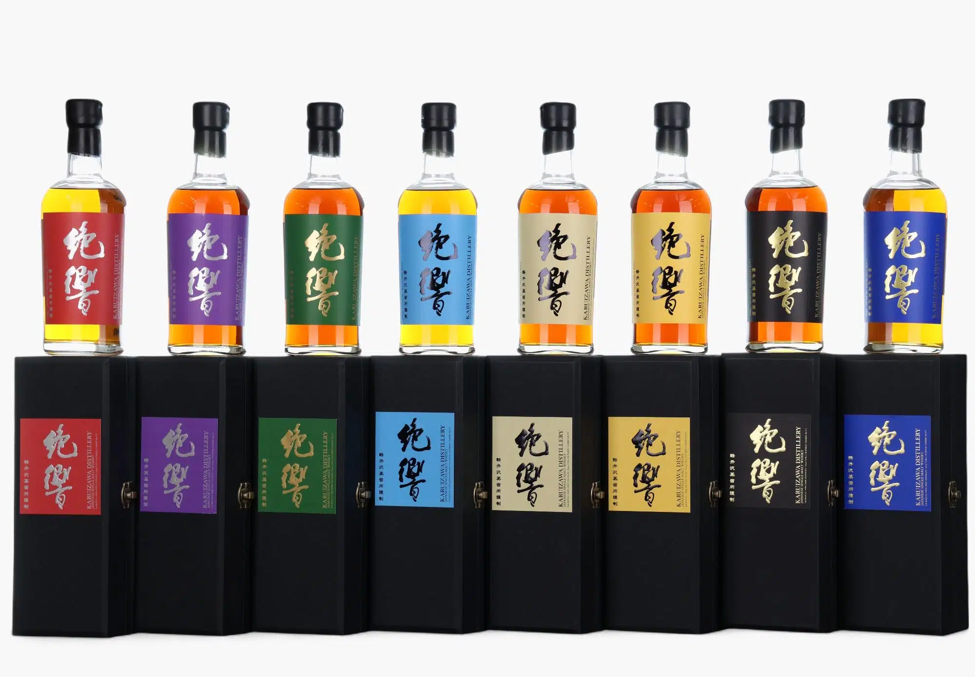 Karuizawa Masterpieces in 8 Colours Whisky | Just Whisky Auction
