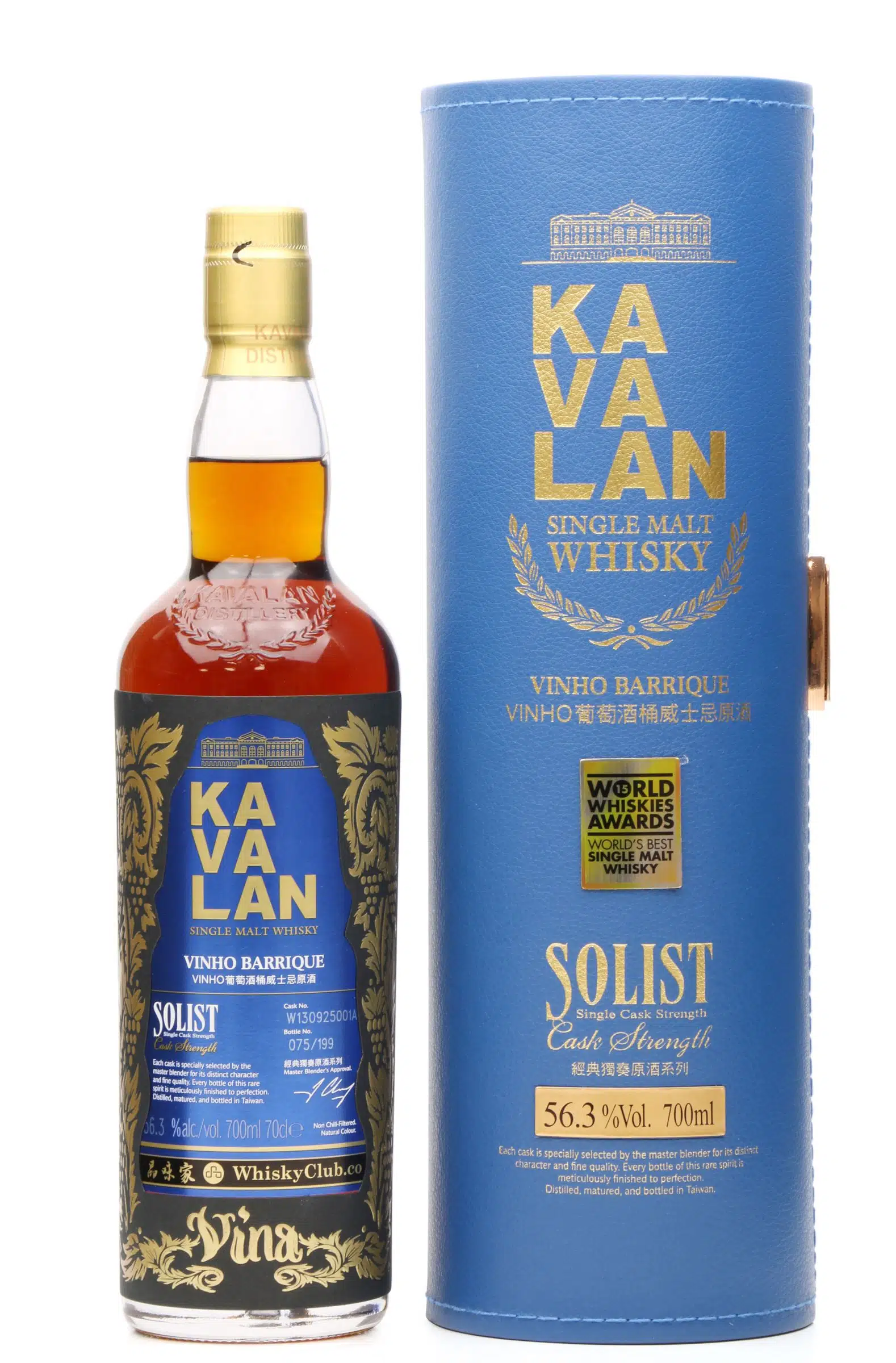 Kavalan Solist Vinho Barrique Whisky | Just Whisky Auction