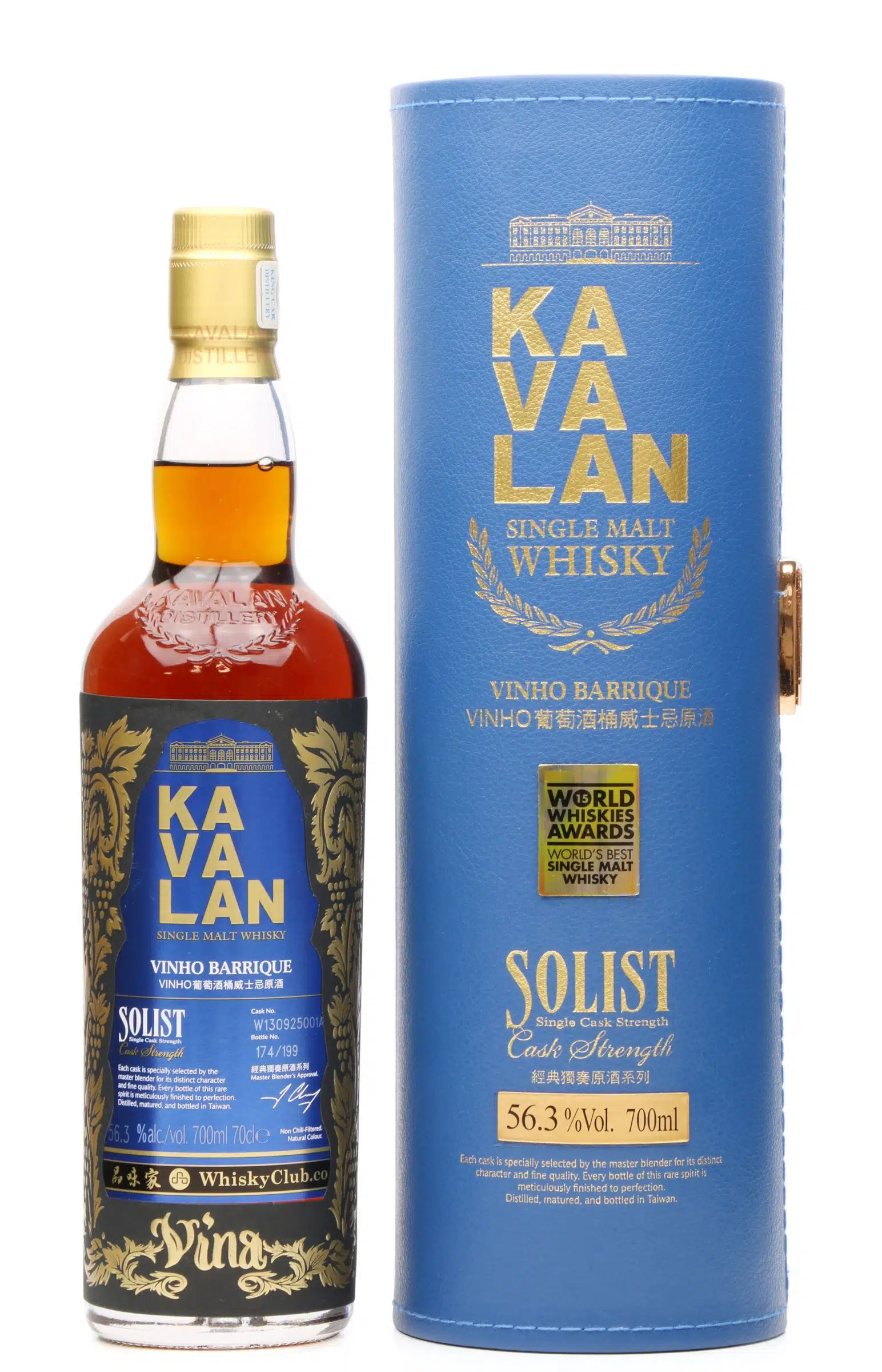 Kavalan Solist Vinho Barrique Whisky | Just Whisky Auction