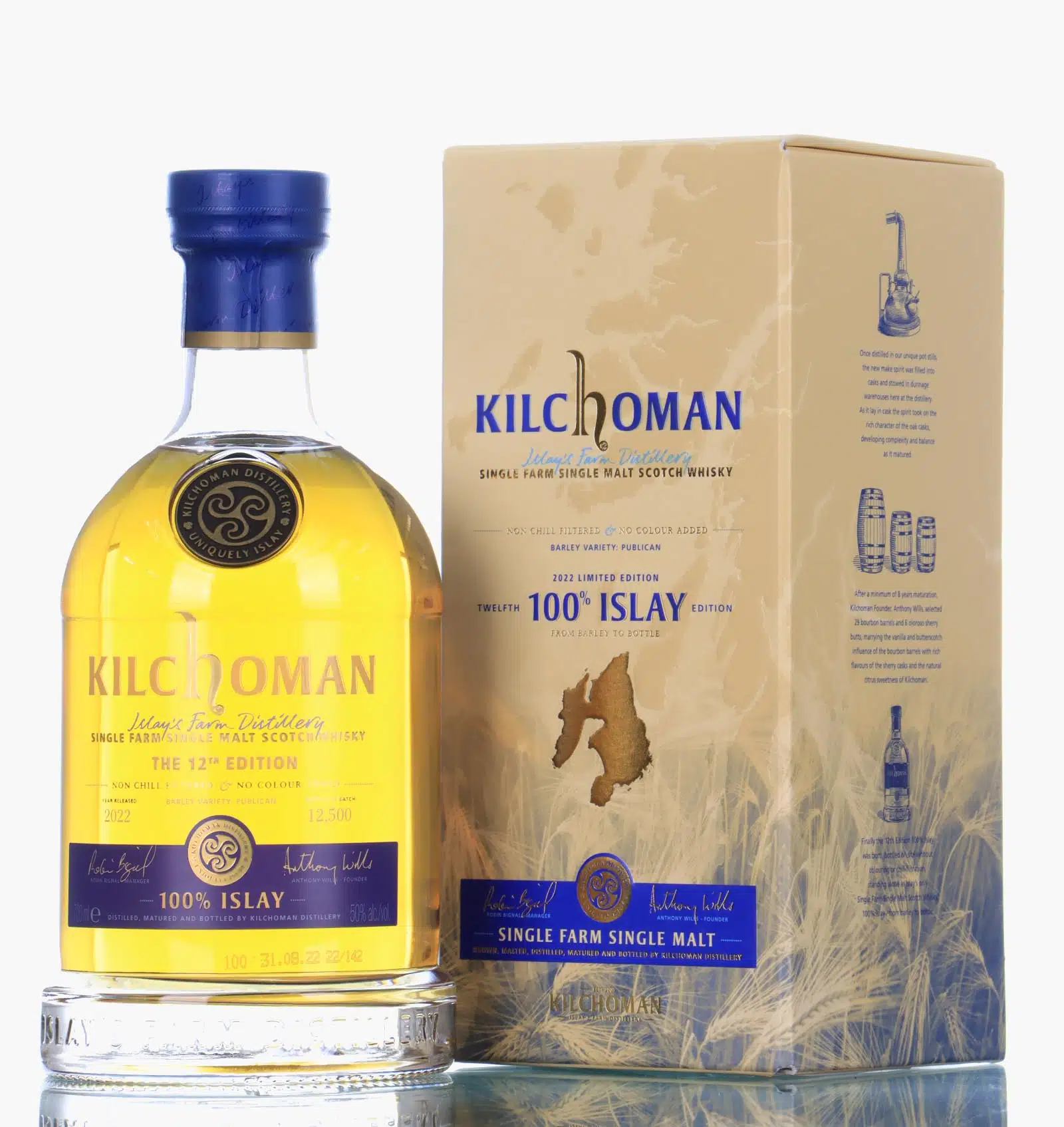 Kilchoman 100% Islay Whisky | Just Whisky Auction