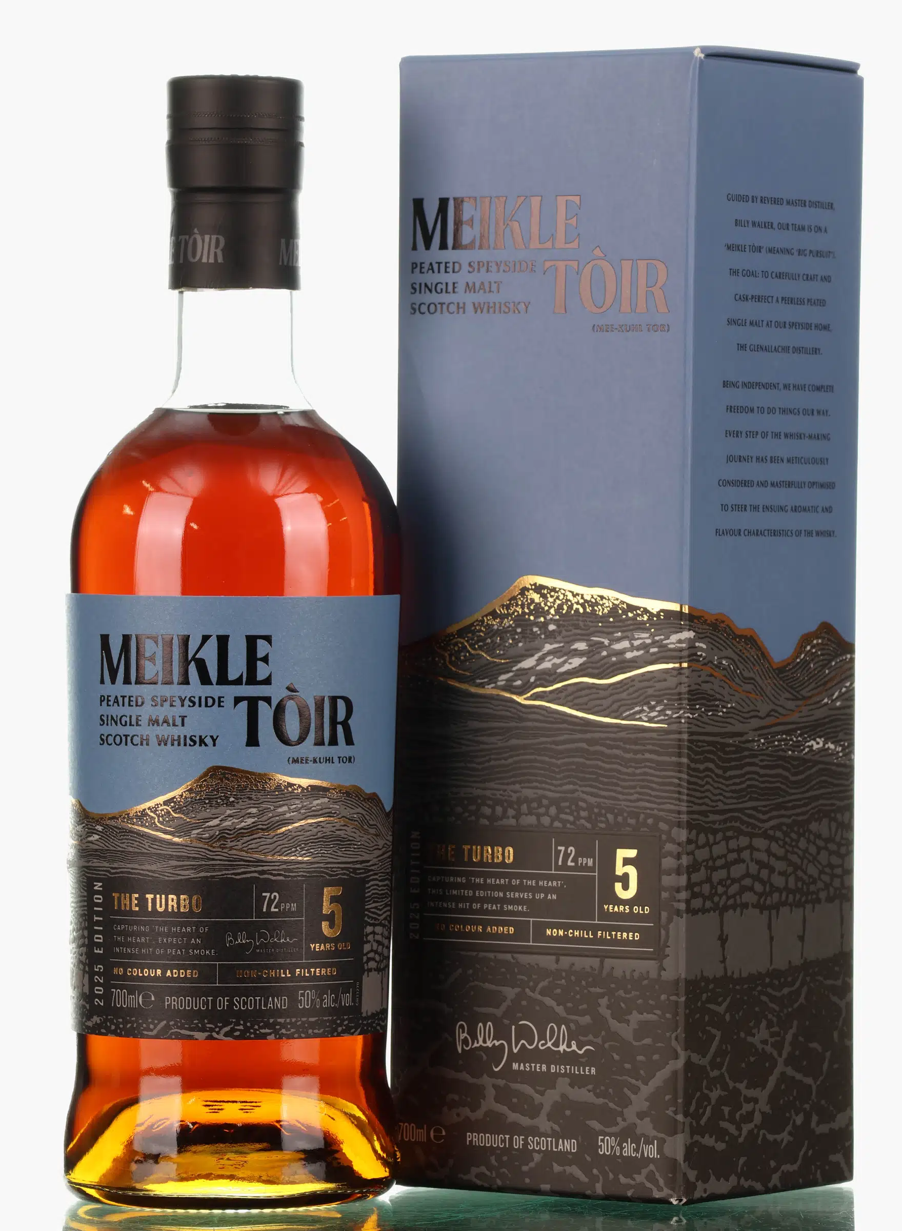 Meikle Tóir (Glenallachie) 5 Years Old Whisky | Just Whisky Auction