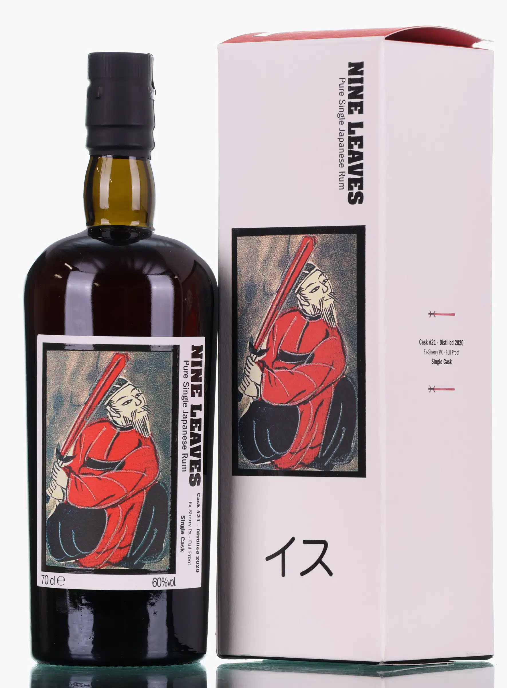 Nine Leaves Pure Japanese Rum 2020 Whisky | Just Whisky Auction