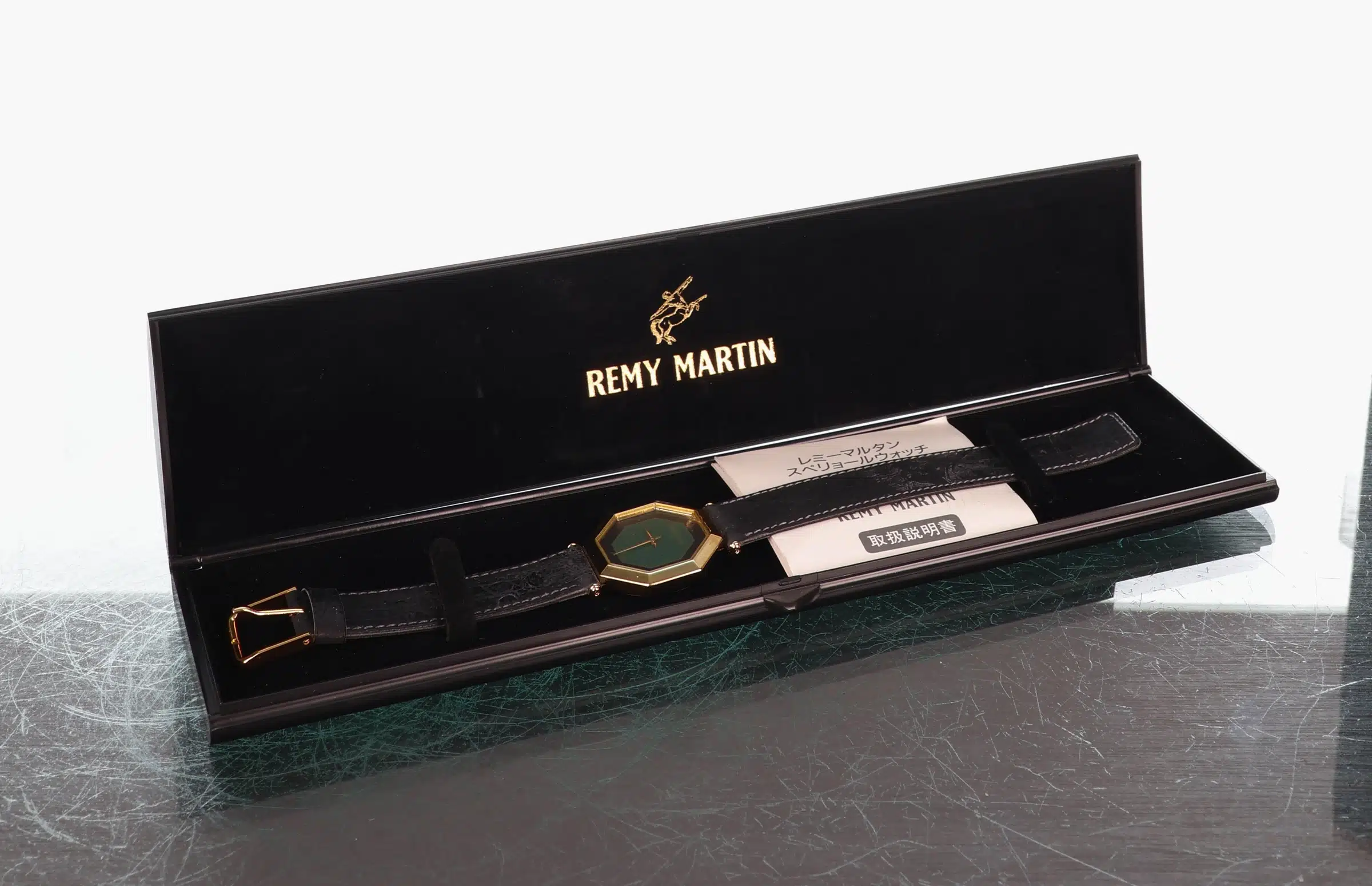 Remy Martin Watch Whisky | Just Whisky Auction