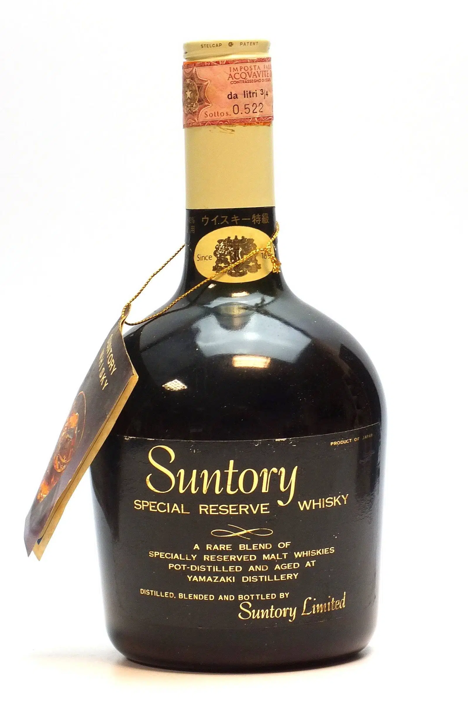 Suntory Special Reserve Whisky Whisky | Just Whisky Auction