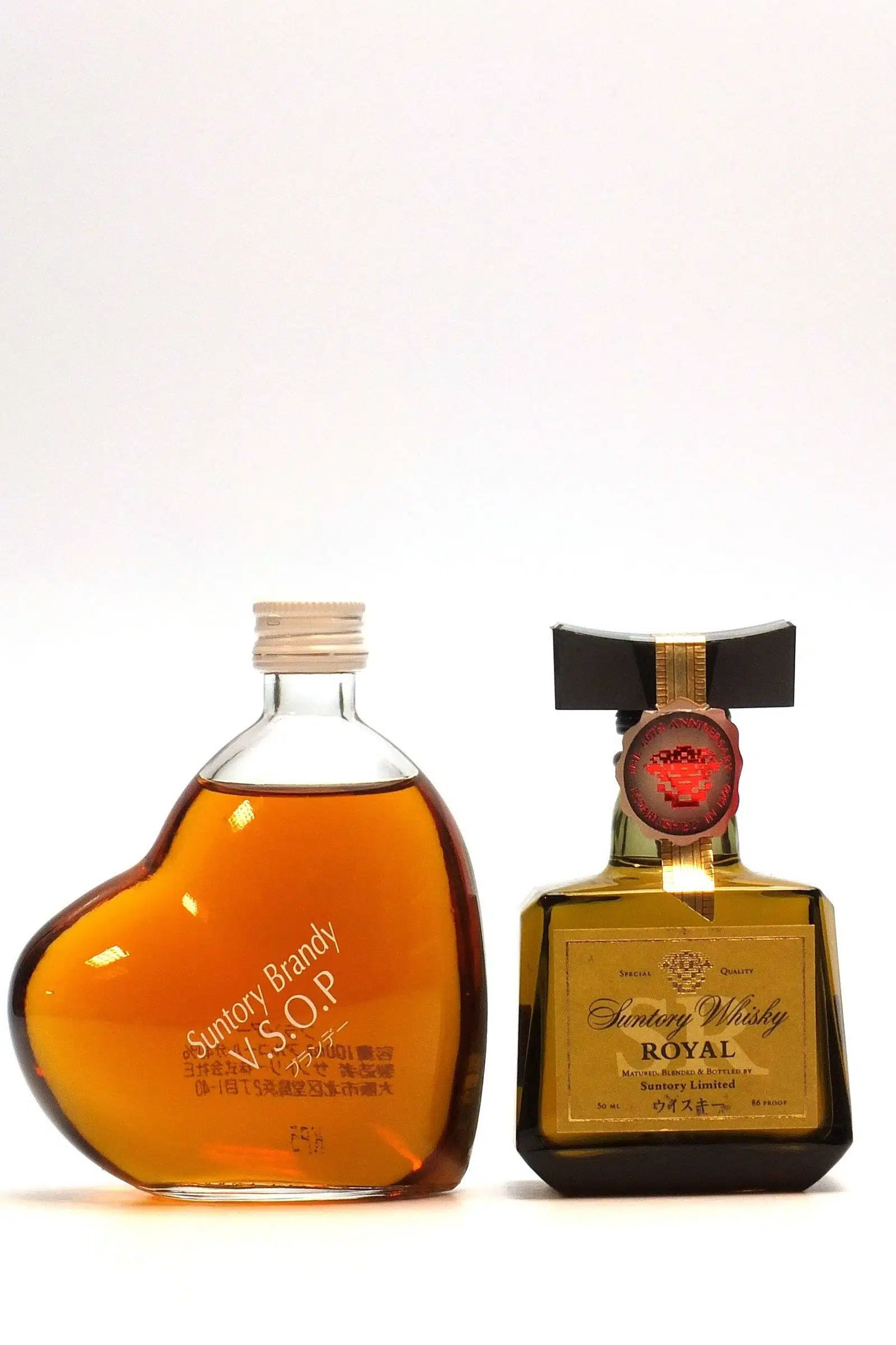 Suntory V.S.O.P Brandy Miniature & Suntory Royal Miniature Whisky ...
