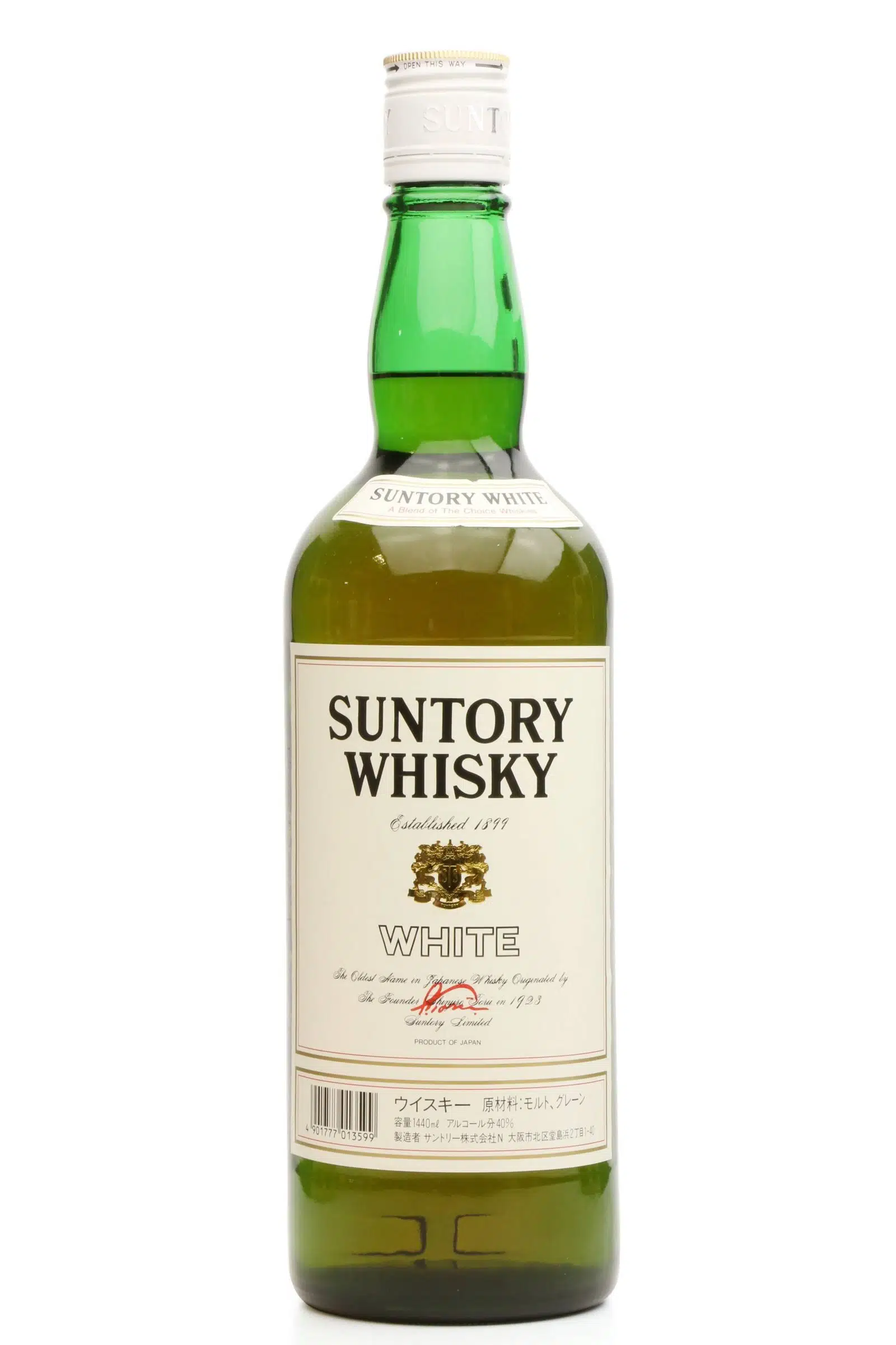 Suntory White Label Blended Whisky Whisky | Just Whisky Auction