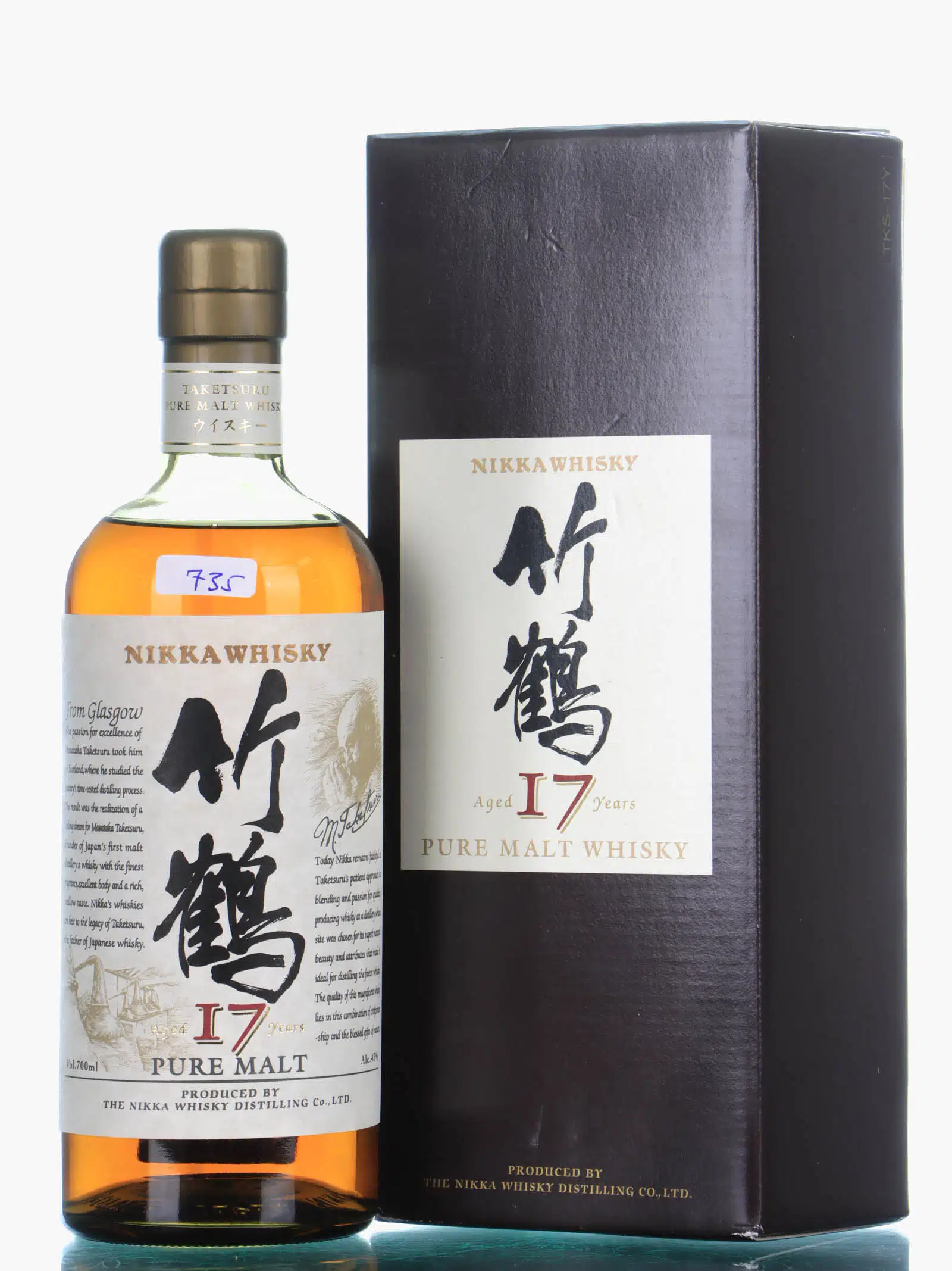 Taketsuru 17 Years Old Whisky | Just Whisky Auction