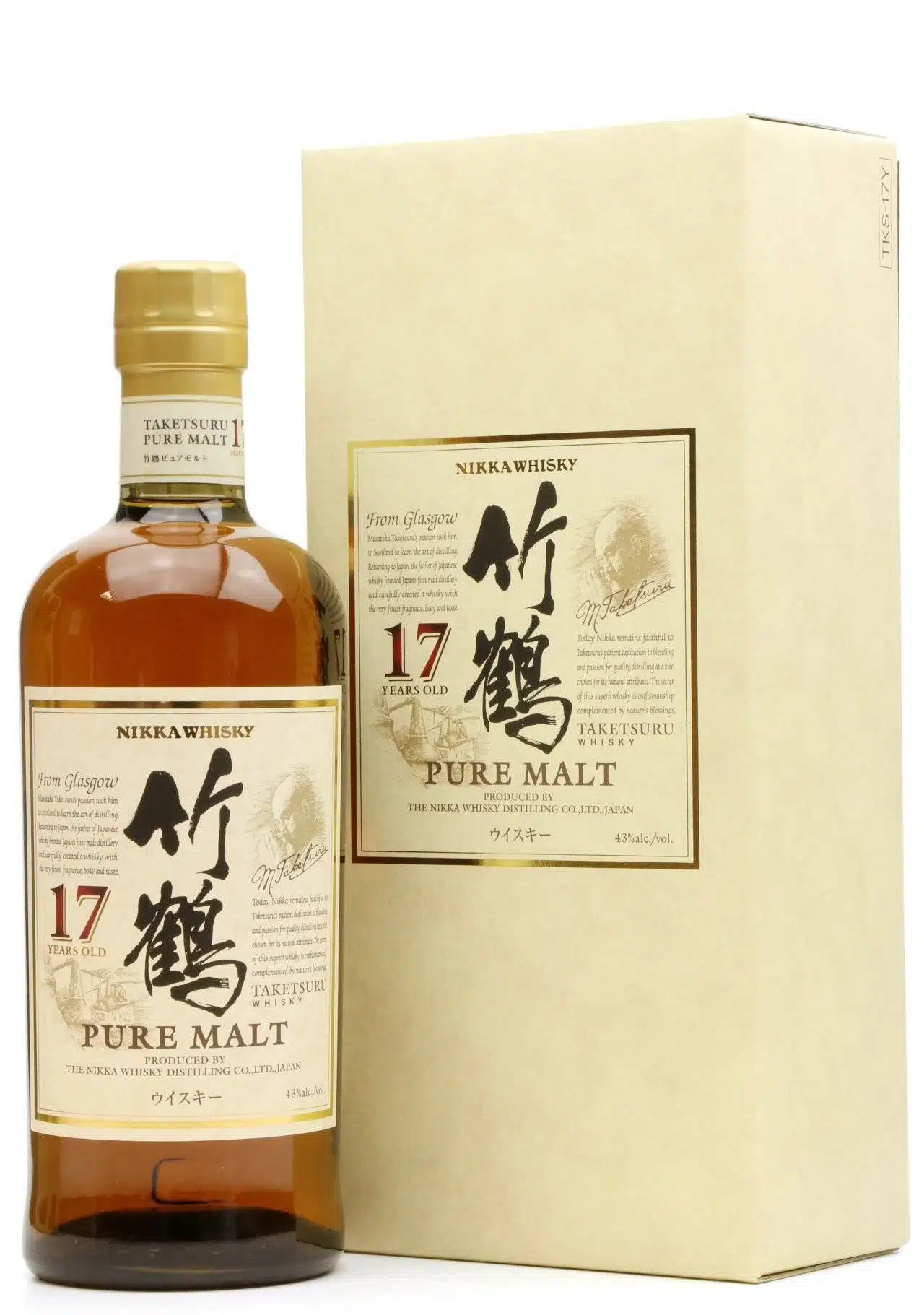 Taketsuru 17 Years Old Whisky | Just Whisky Auction