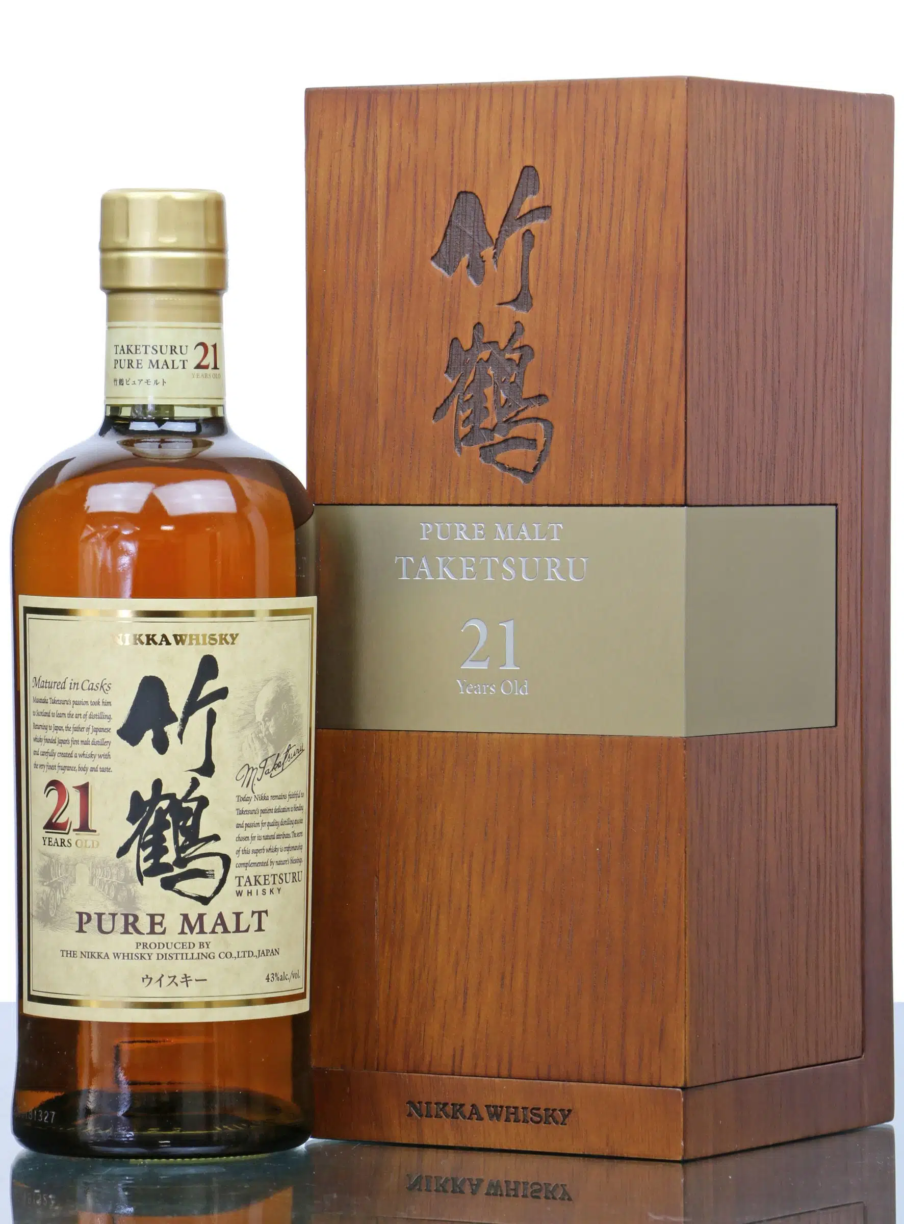 Taketsuru 21 Years Old Whisky | Just Whisky Auction