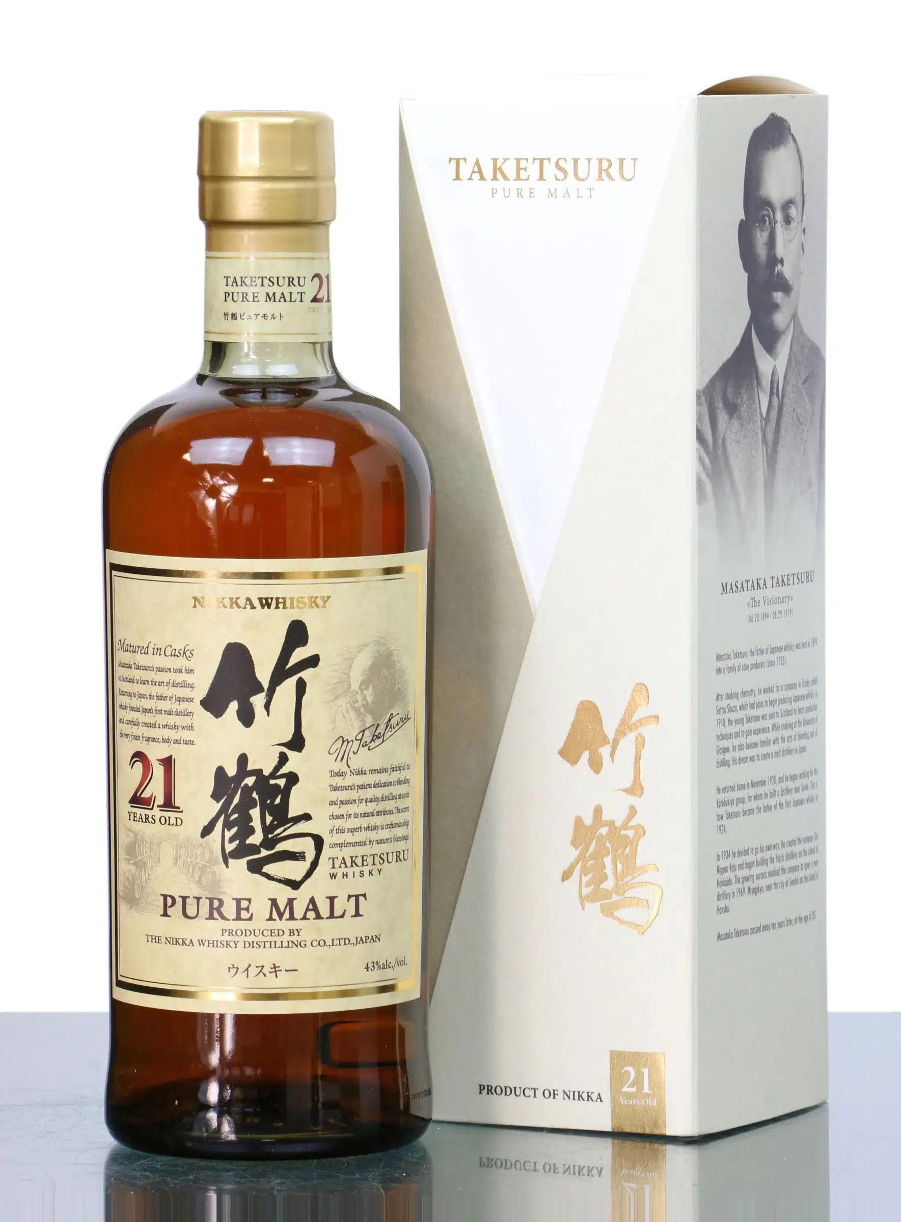 Taketsuru 21 Years Old Whisky | Just Whisky Auction