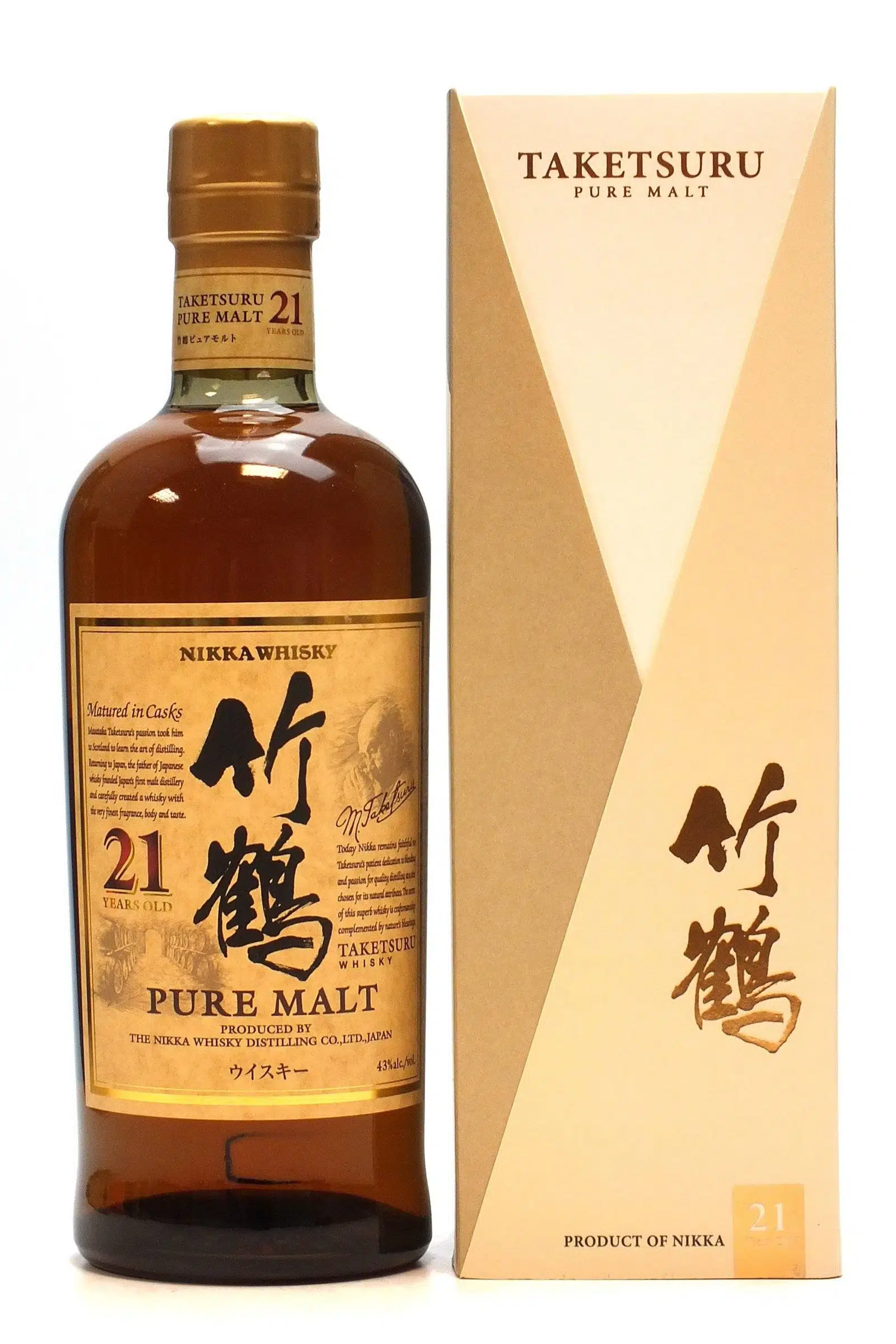 Taketsuru 21 Years Old Whisky | Just Whisky Auction