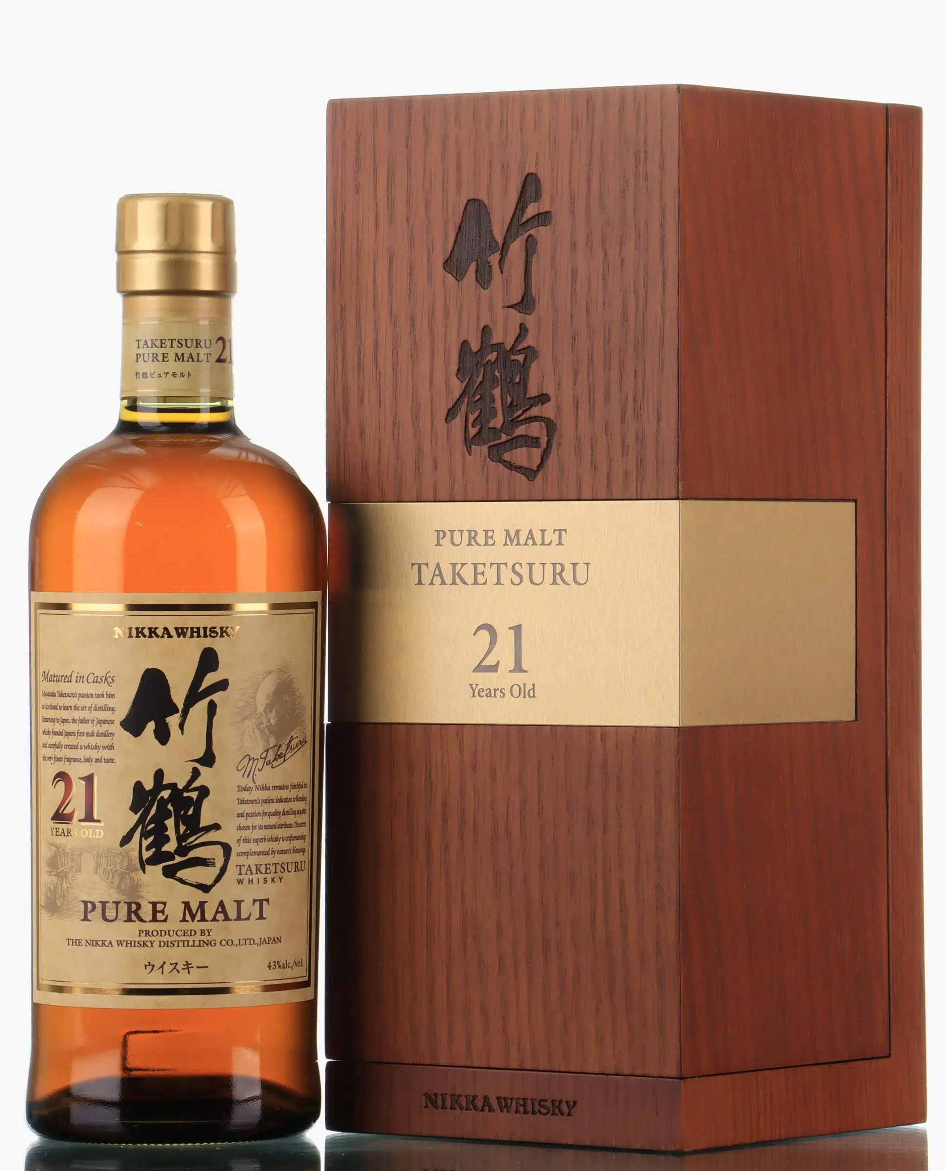 Taketsuru 21 Years Old Whisky | Just Whisky Auction