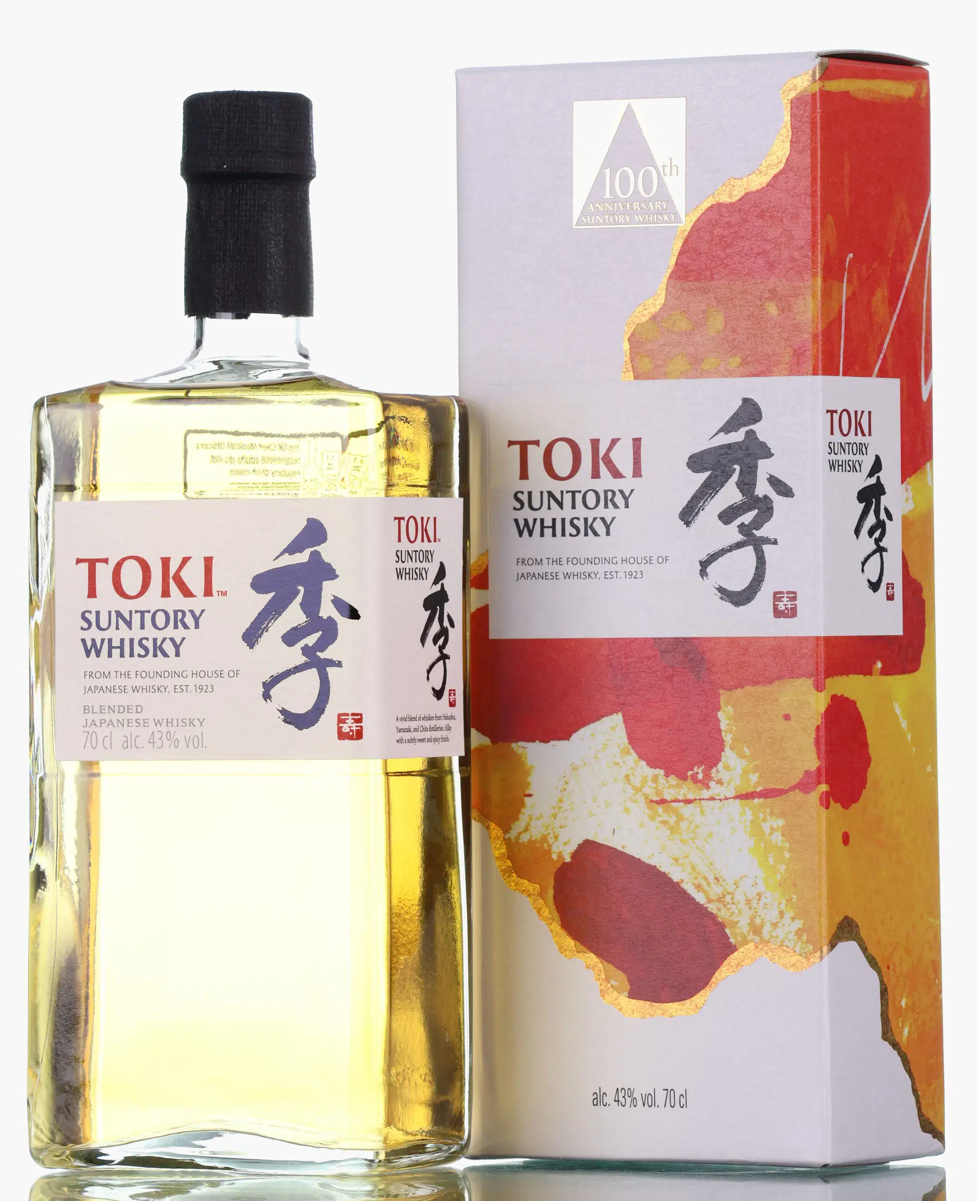 Toki Whisky | Just Whisky Auction