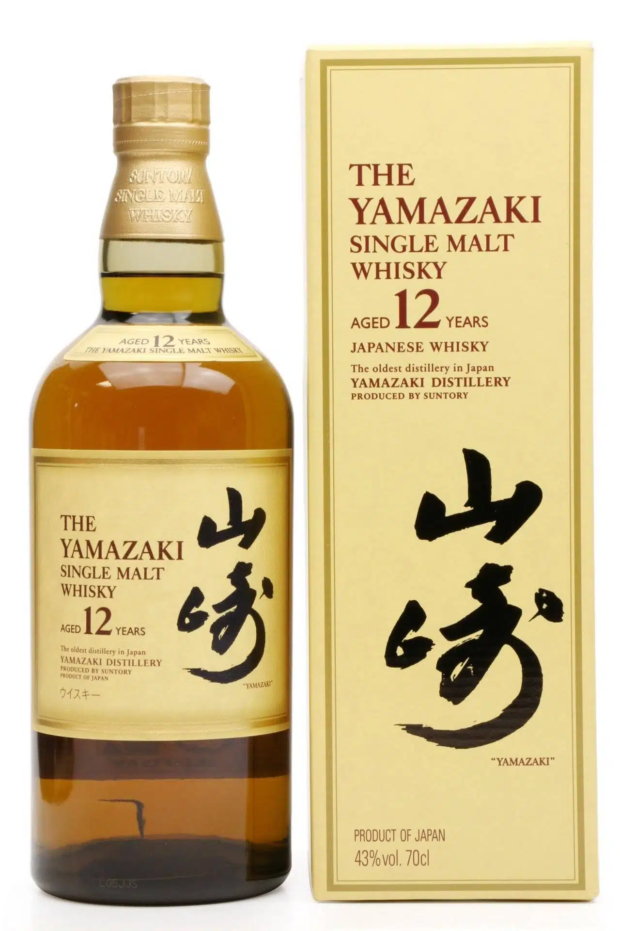 Yamazaki 12 Years Old Whisky | Just Whisky Auction