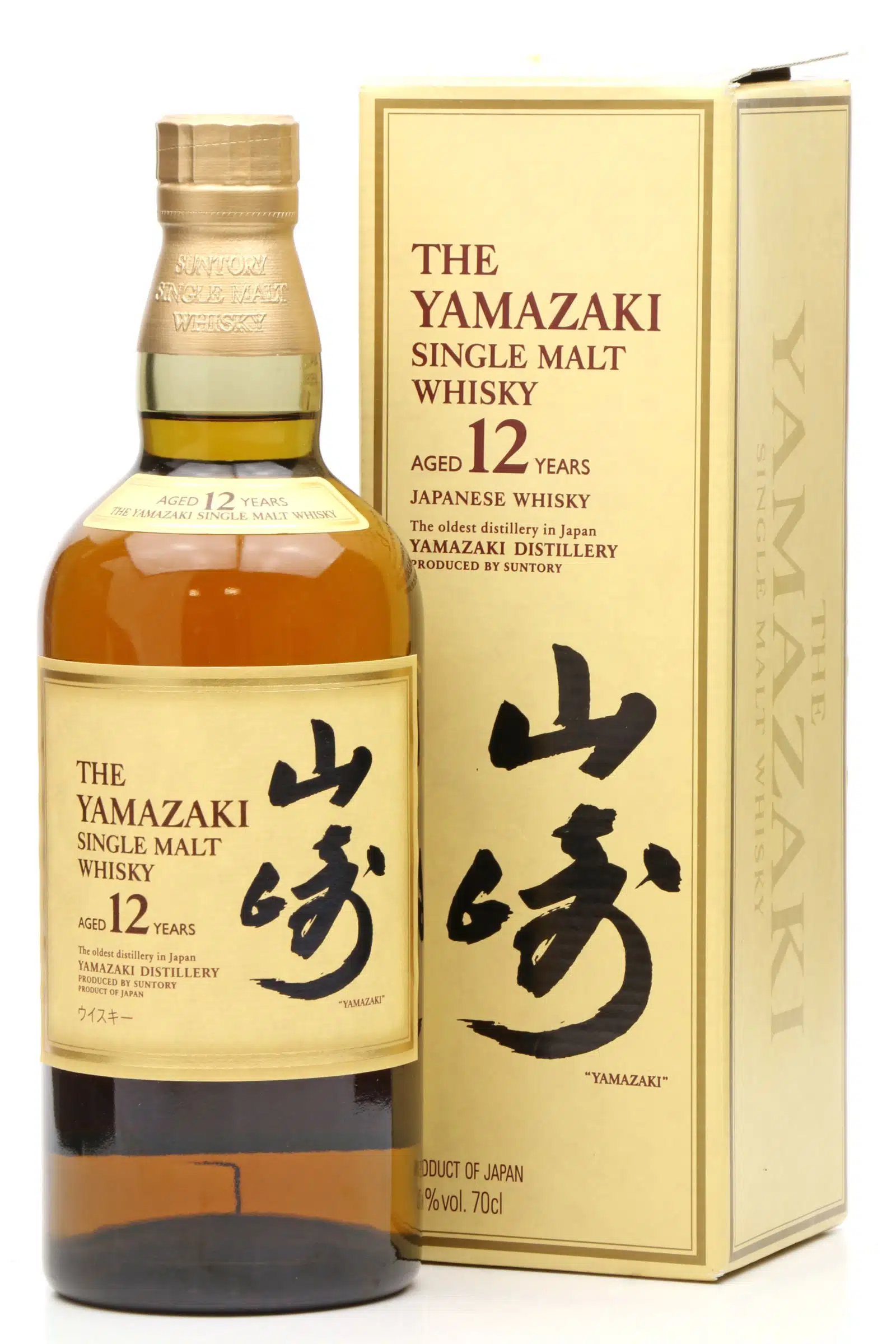 Yamazaki 12 Years Old Whisky | Just Whisky Auction