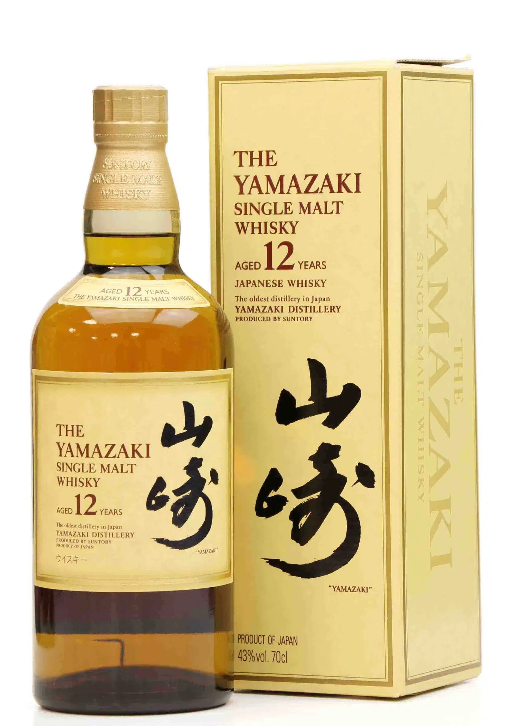 Yamazaki 12 Years Old Whisky | Just Whisky Auction