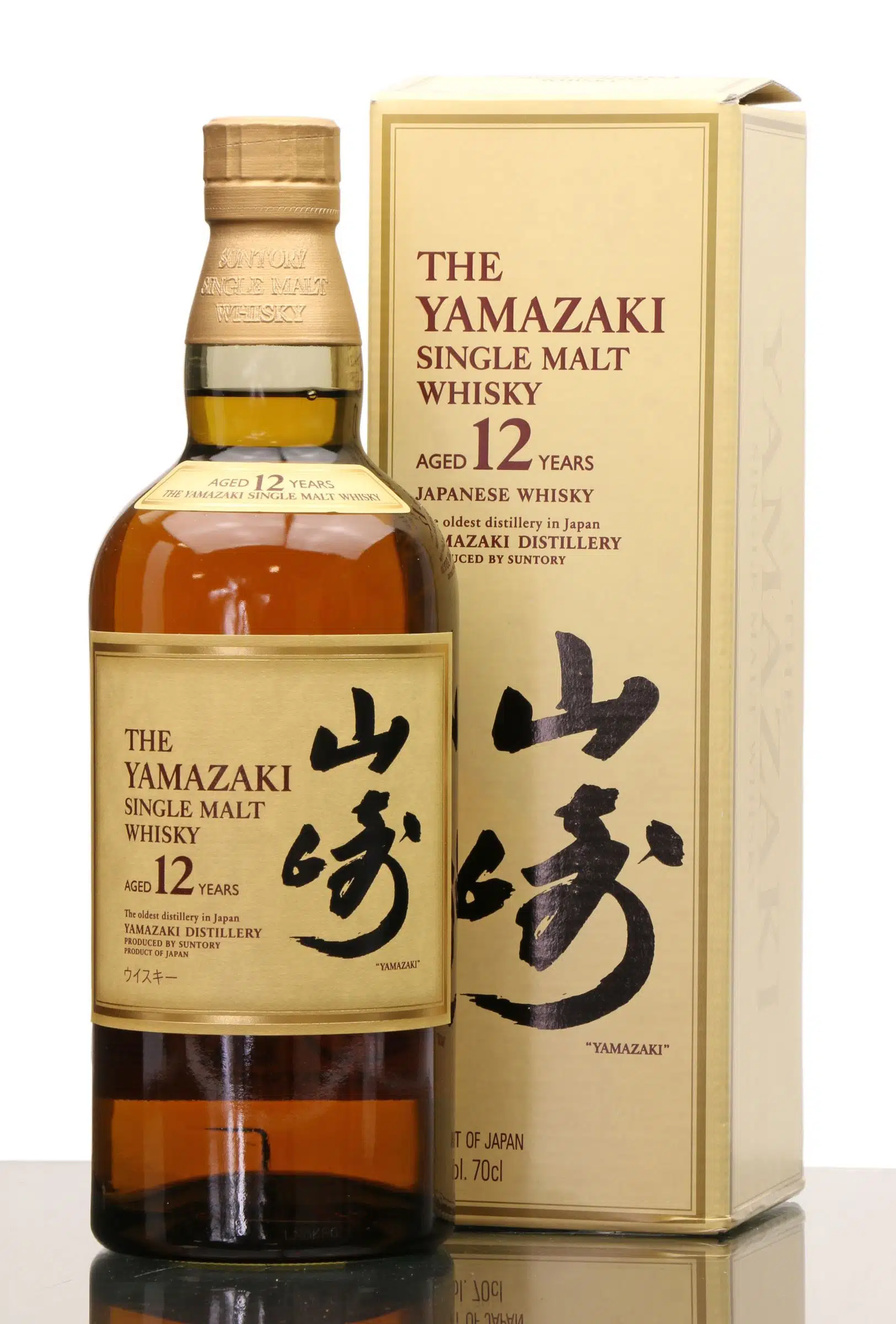 Yamazaki 12 Years Old Whisky | Just Whisky Auction