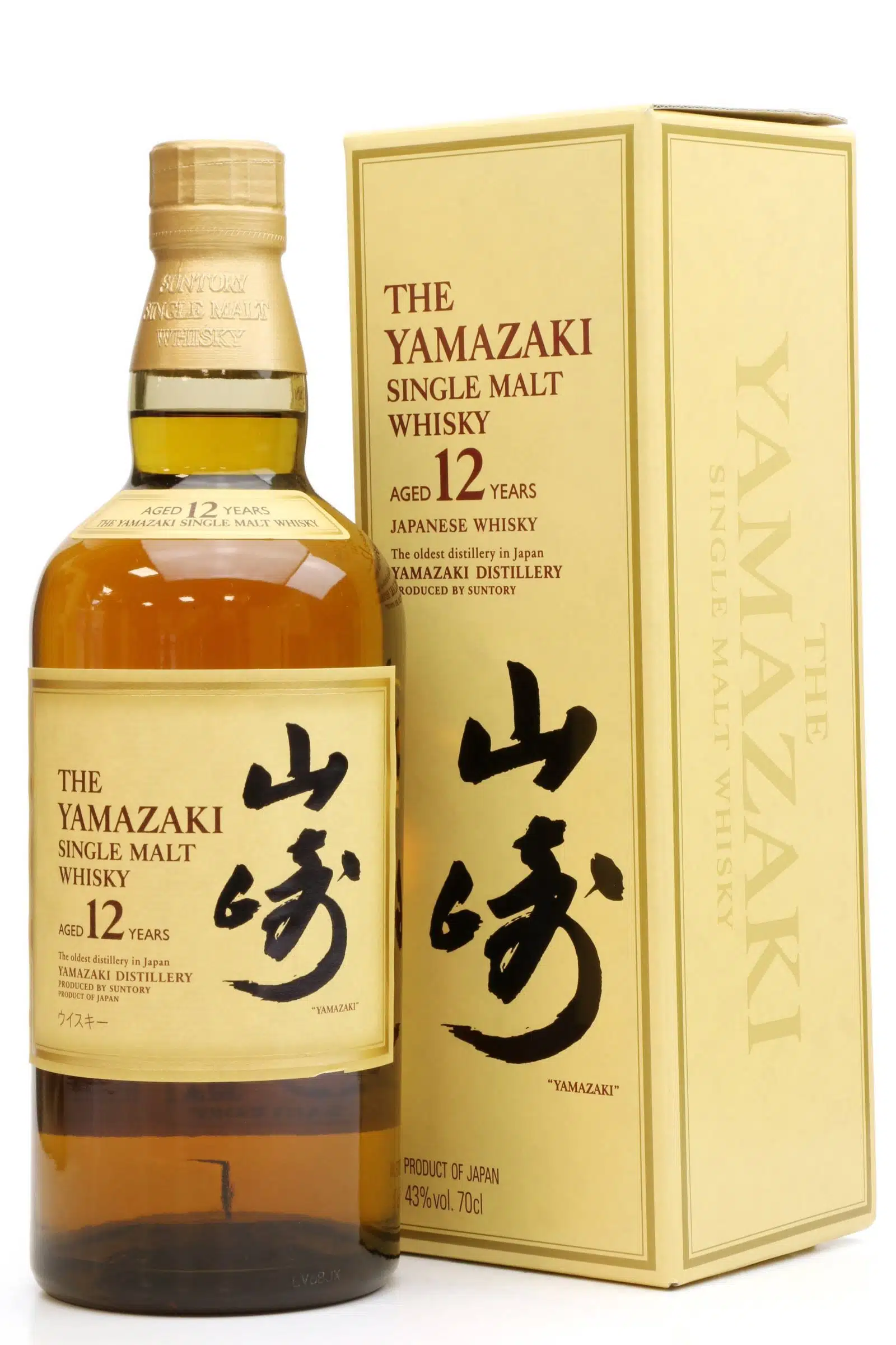 Yamazaki 12 Years Old Whisky | Just Whisky Auction
