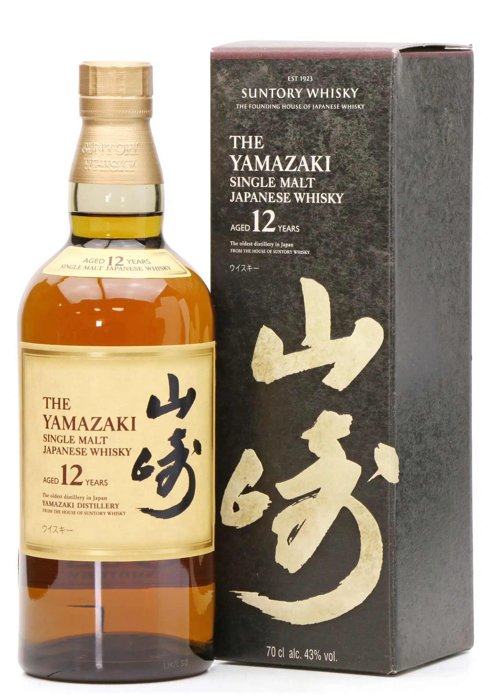 Yamazaki 12 Years Old Whisky | Just Whisky Auction