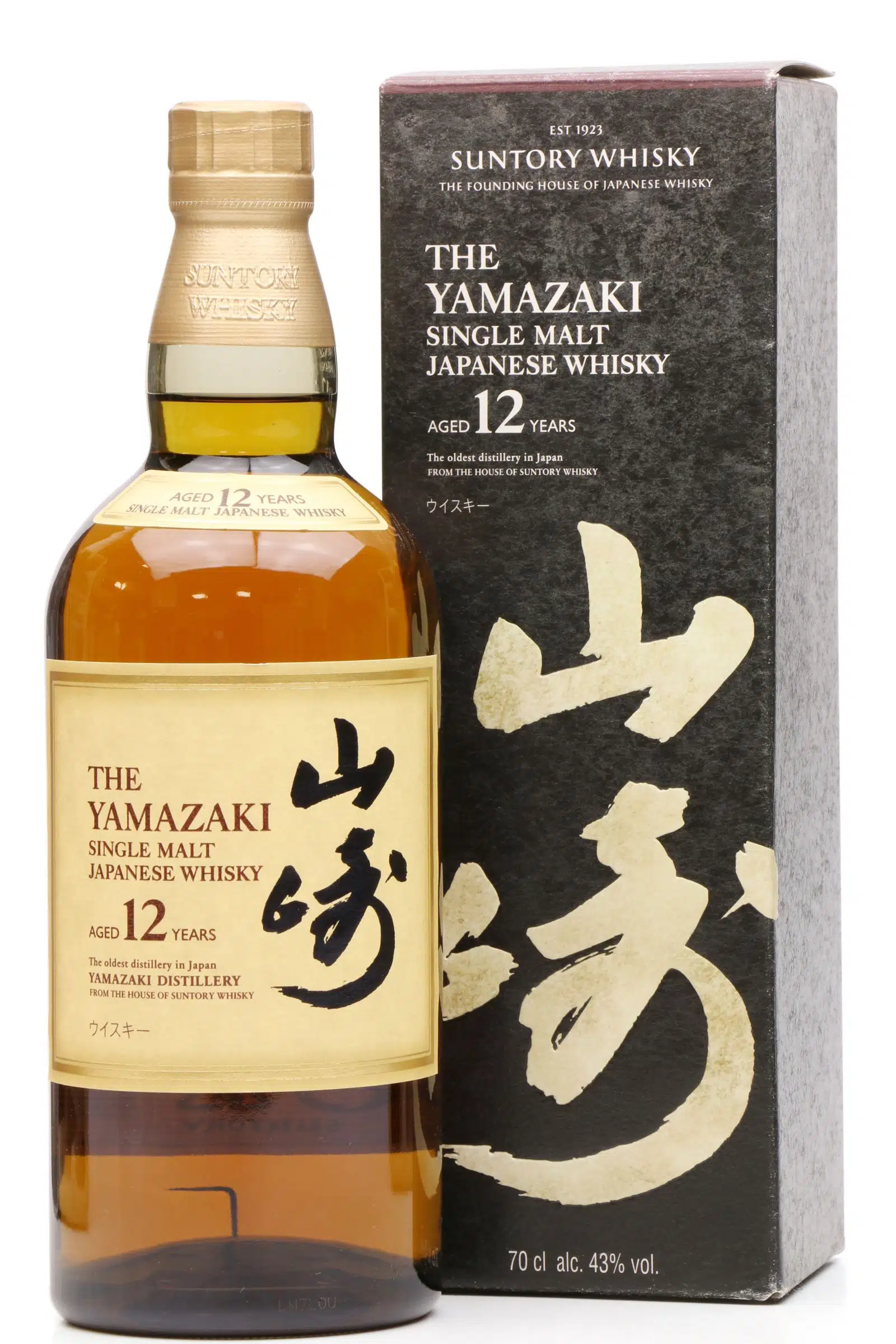Yamazaki 12 Years Old Whisky | Just Whisky Auction
